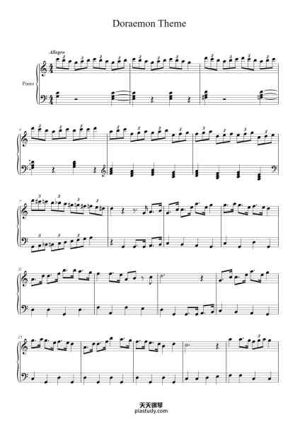 'Doraemon Theme' - Piano Sheet Music By ドラえもん | TOPiano