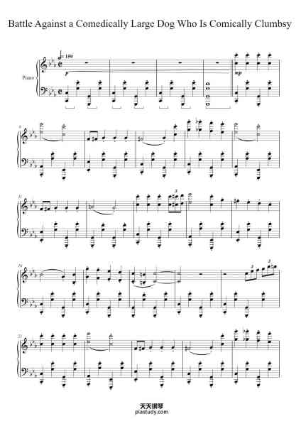 'Battle Against a Comedically Large Dog Who Is Comically Clumbsy ...