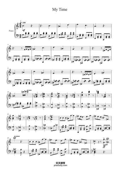'My Time' - Piano Sheet Music By Bo En | TOPiano