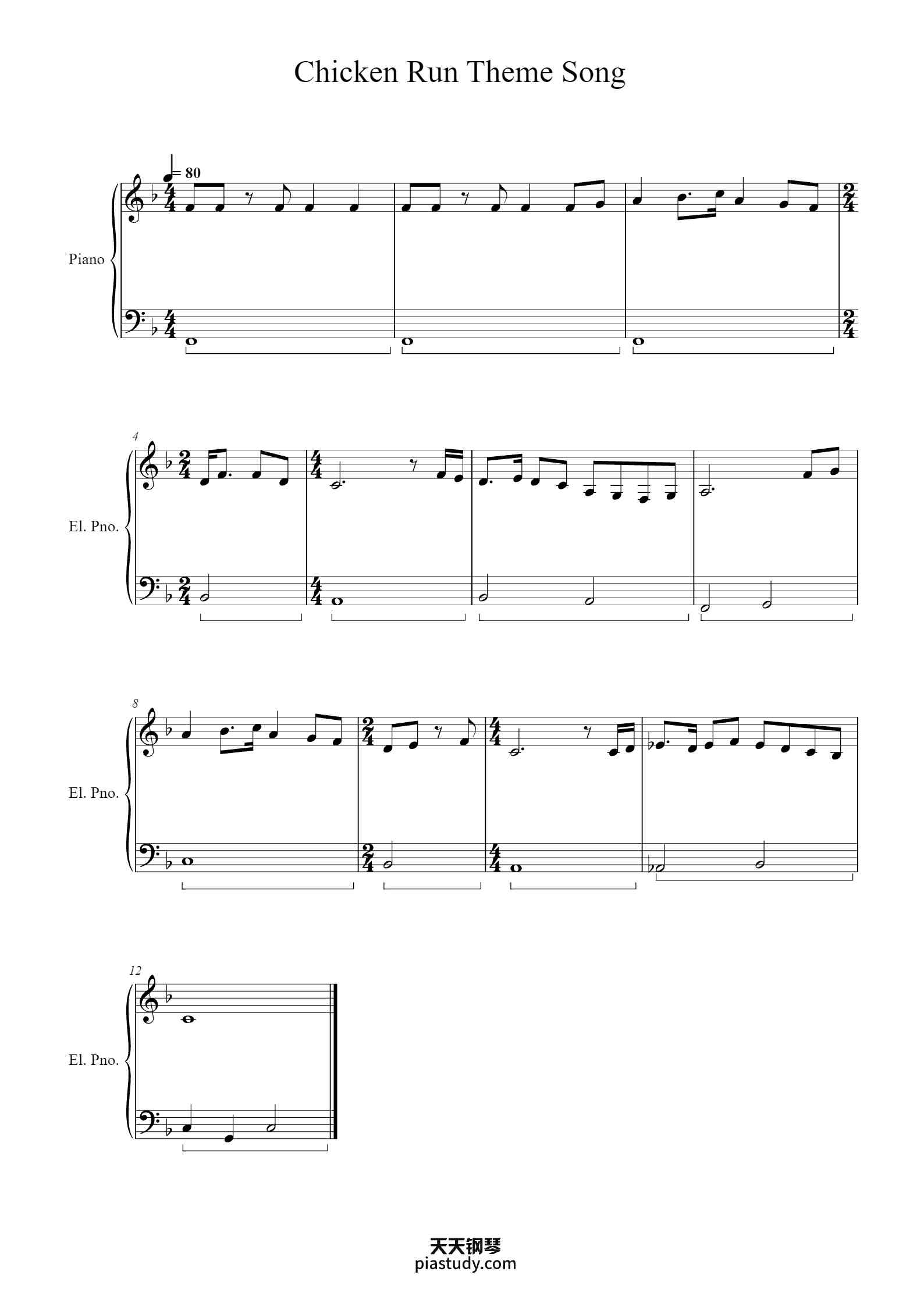 'Chicken Run Theme Song' - Piano Sheet Music By Arranged by Benjamin ...