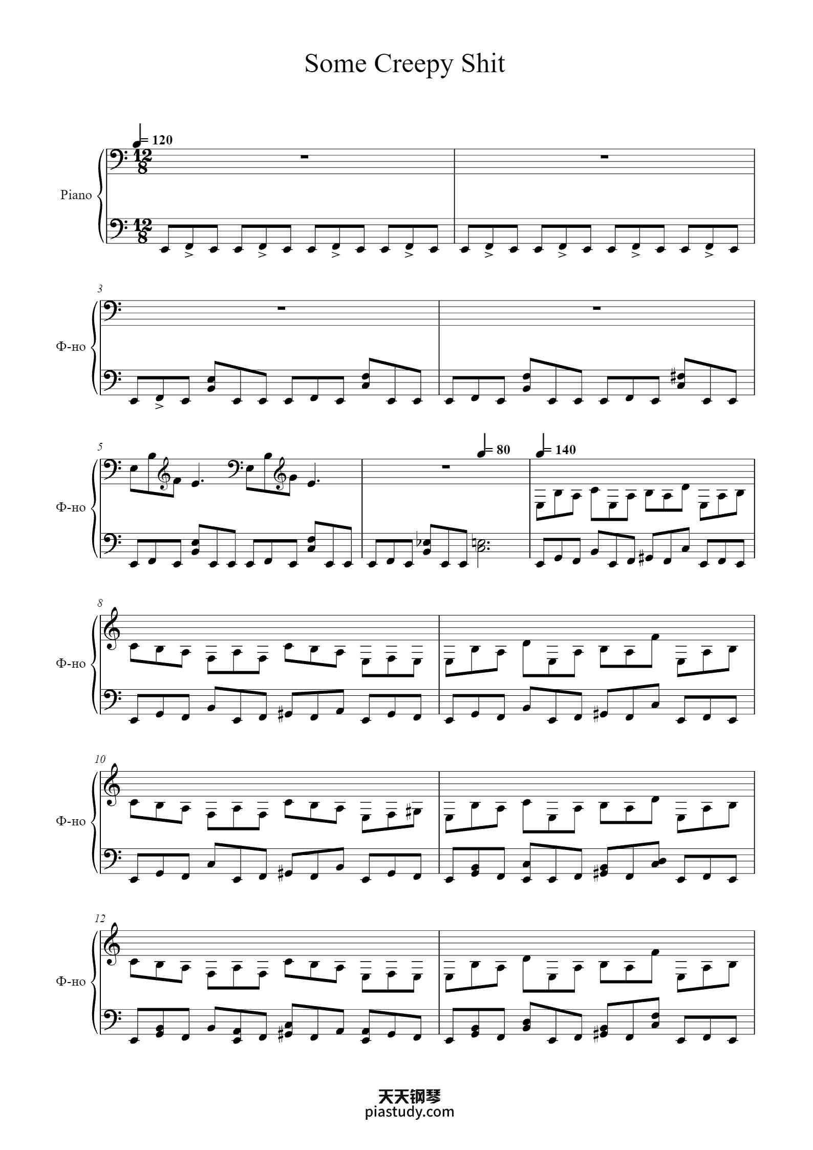 'Some Creepy Shit' - Piano Sheet Music By xxx | TOPiano