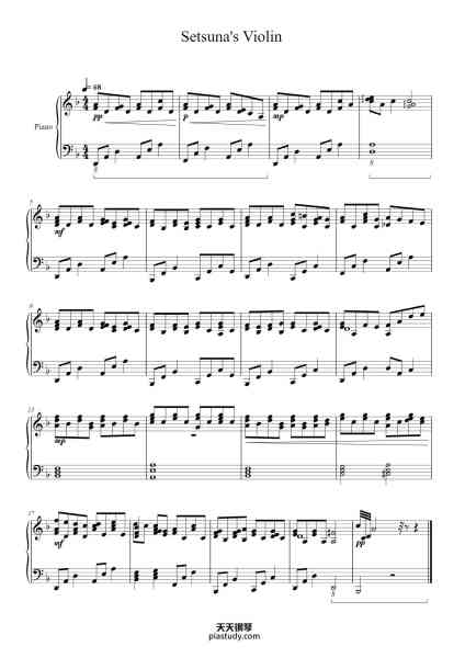 'Setsuna's Violin - Yashahime: Princess Half-Demon – Kaoru Wada Piano Version' - Piano Sheet ...
