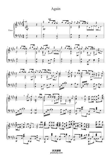 'Again' - Piano Sheet Music By Original Artist: Beverly Arranged by zzz ...