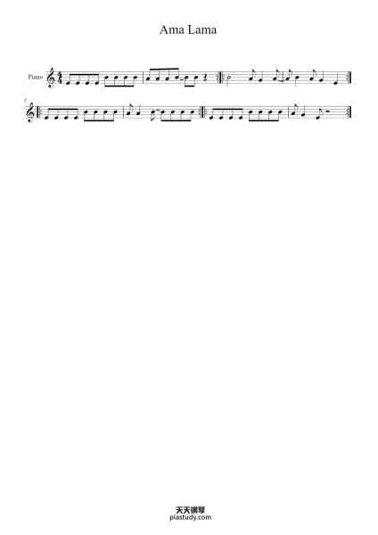 'Ama Lama' - Piano Sheet Music By American Playground Song | TOPiano