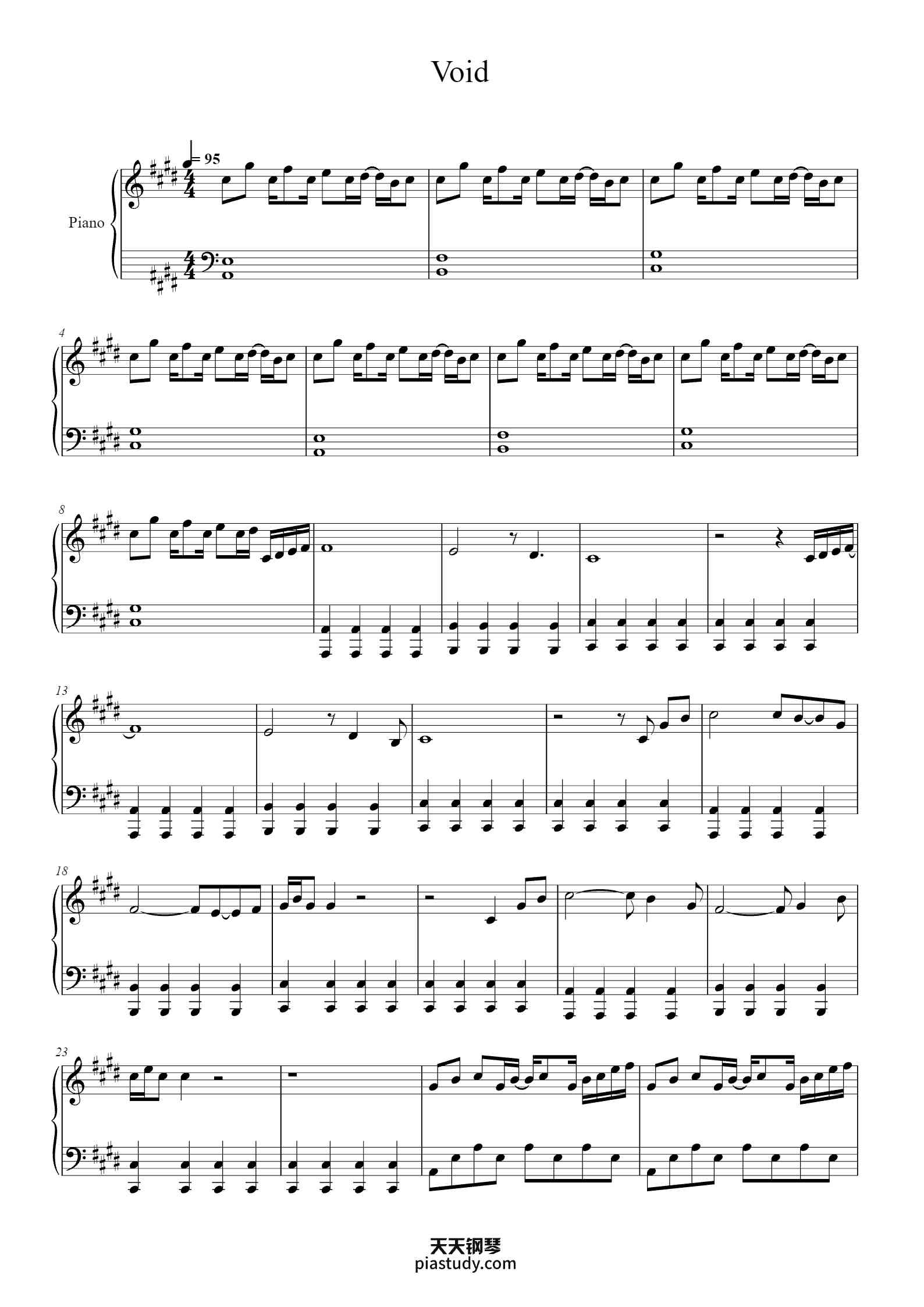 Void 原调简易版钢琴谱 - Hongzhe Cui - free piano sheet music - PiaNoproblem