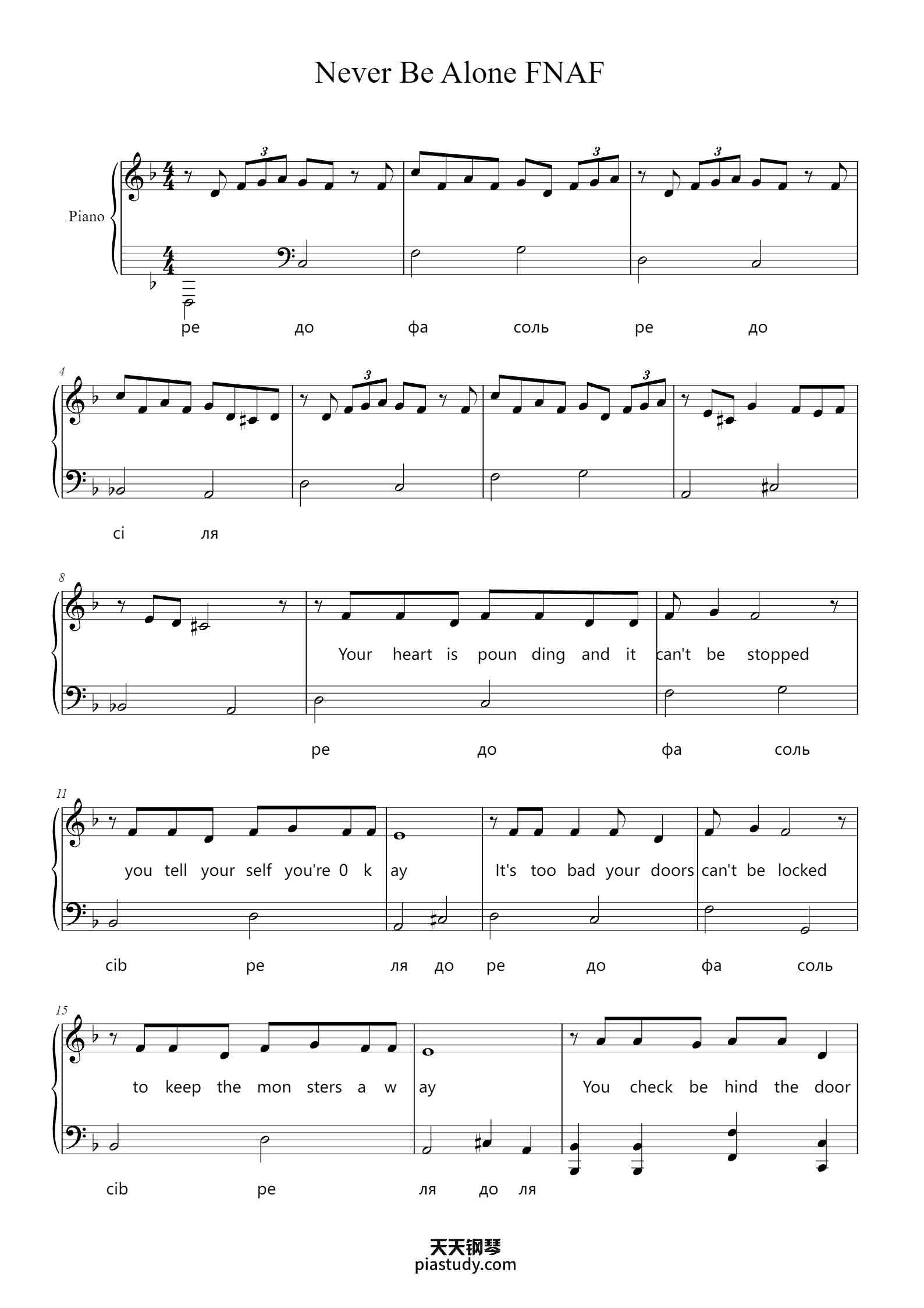'Never Be Alone FNAF' - Piano Sheet Music By 佚名 | TOPiano