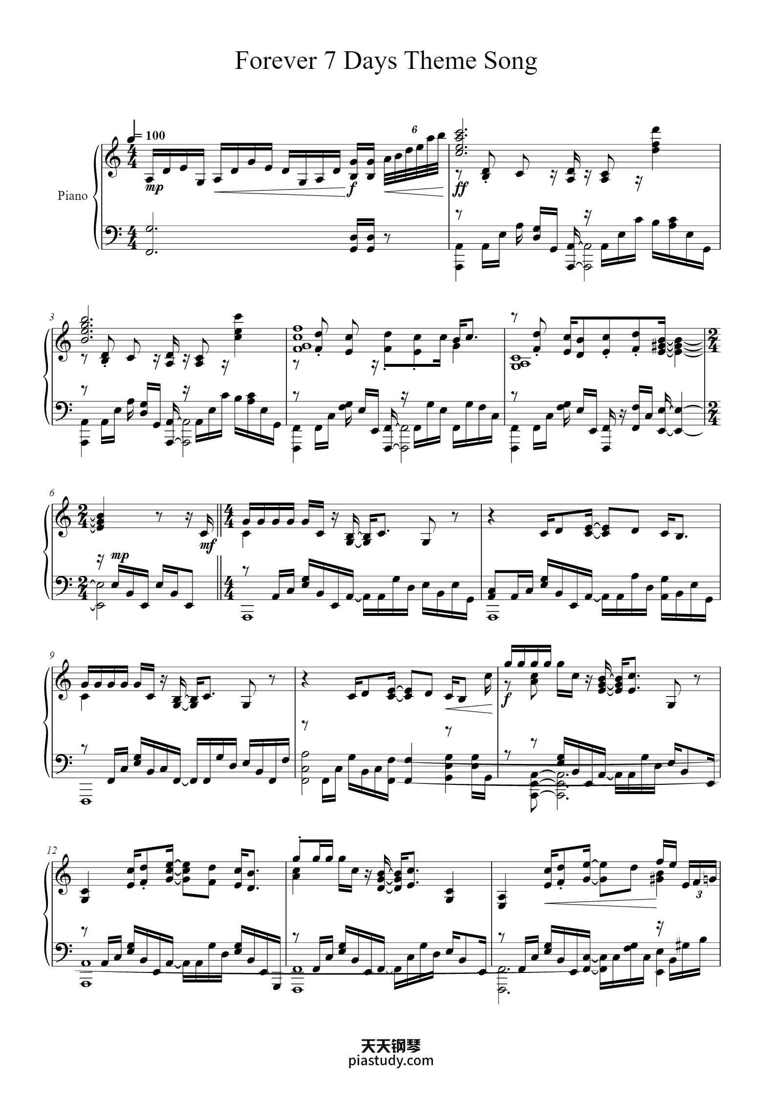 Forever 7 Days Theme Song钢琴谱 - Konomi Suzuki - free piano sheet music ...