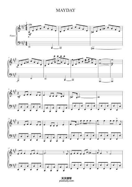 'MAYDAY' - Piano Sheet Music By TheFatRat (ft. Laura Brehm) | TOPiano