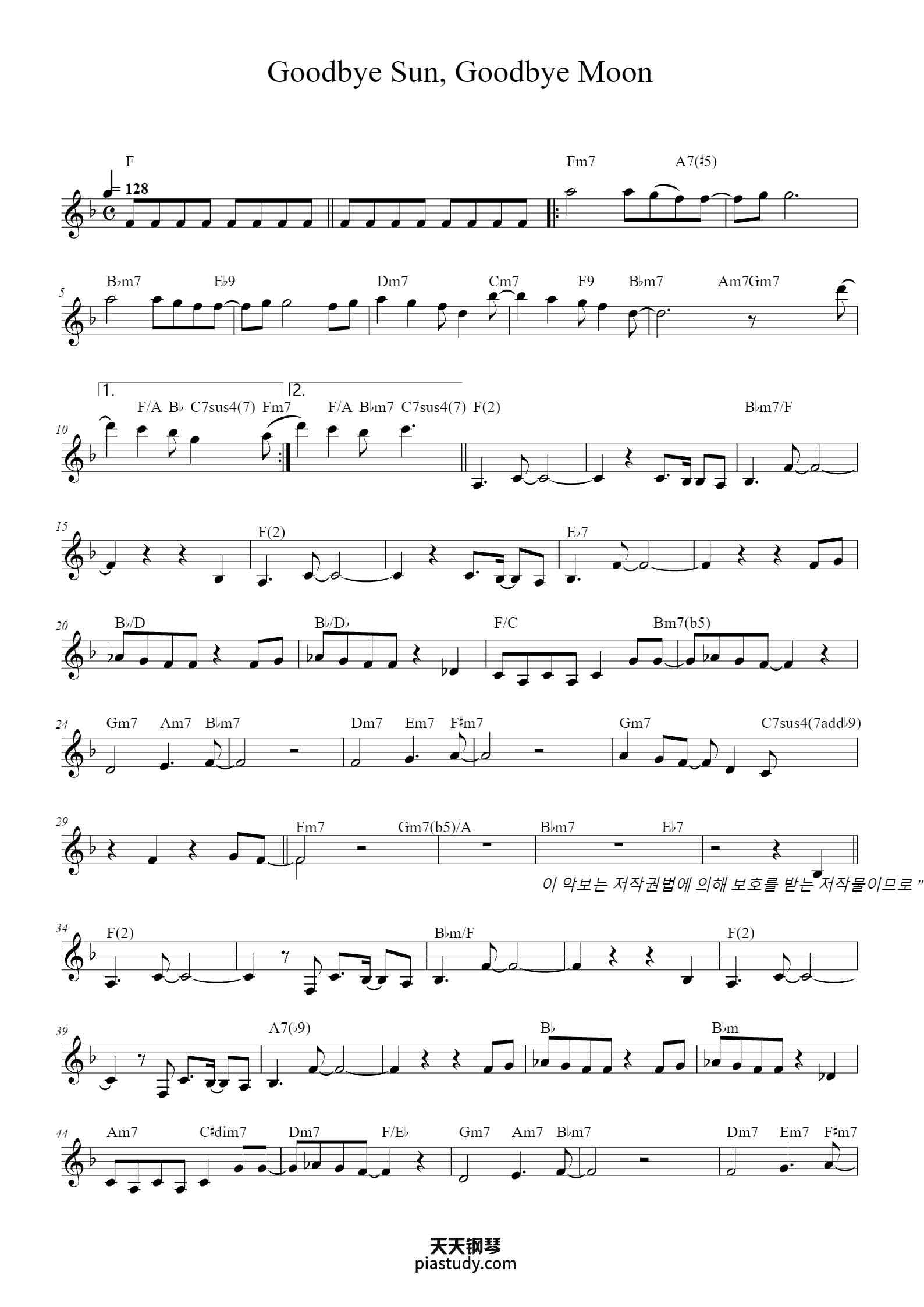 Goodbye Sun, Goodbye Moon钢琴谱 - 유희열 - free piano sheet music - PiaNoproblem