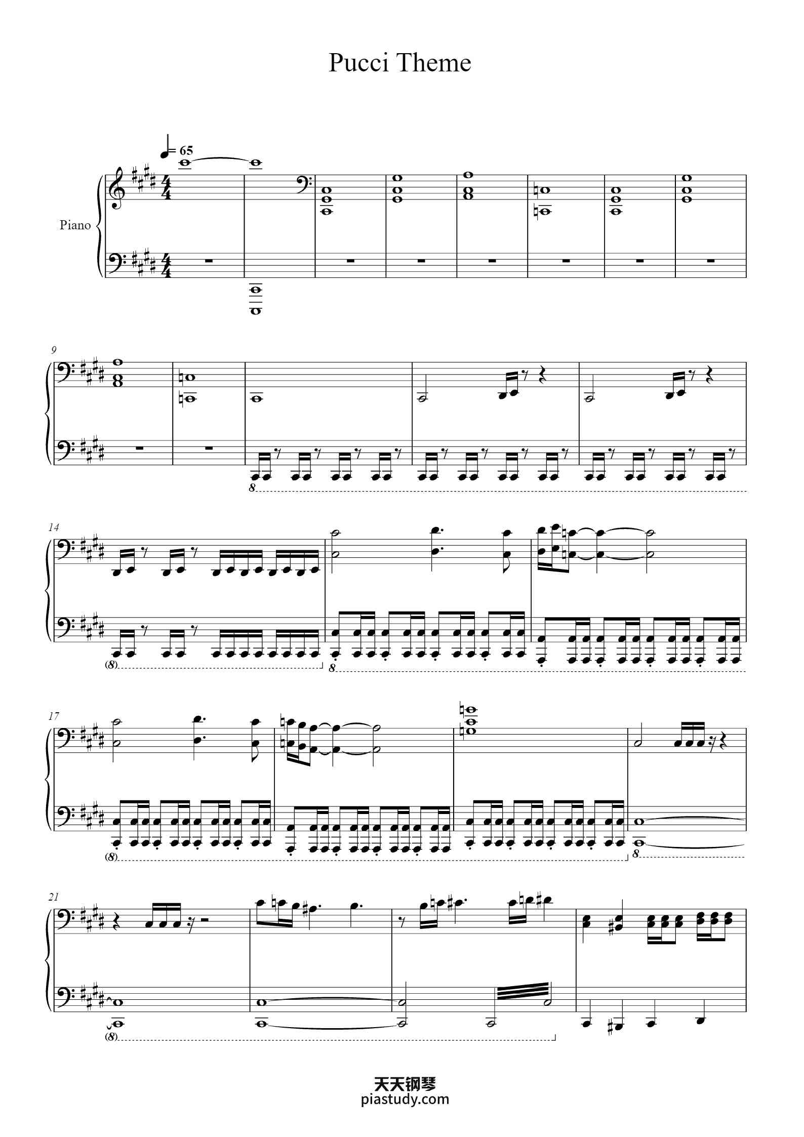 'Pucci Theme' - Piano Sheet Music By Yugo Kanno | TOPiano