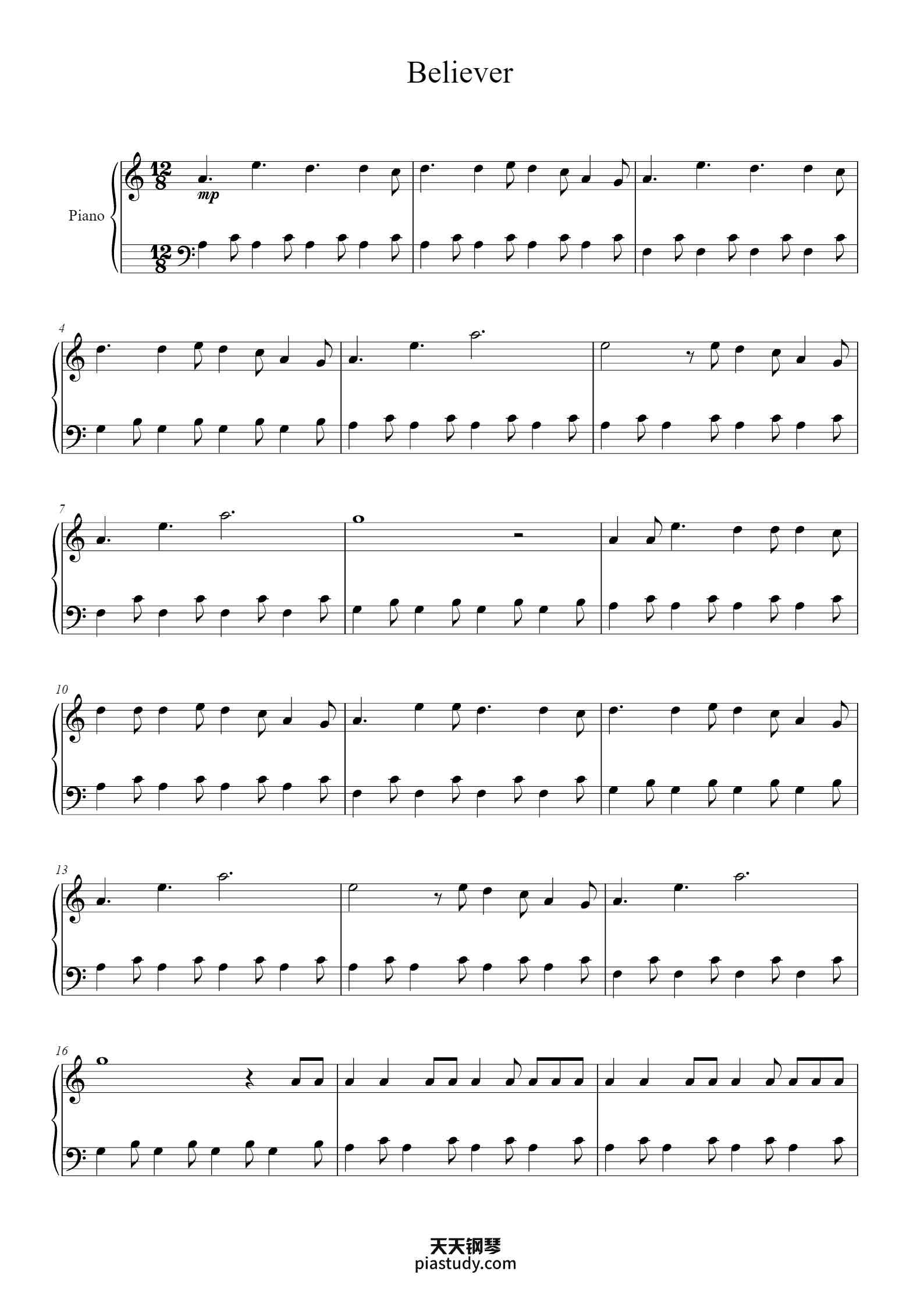 'Believer - Imagine Dragons/Lil Wayne【C调】' - Piano Sheet Music By Dan ...
