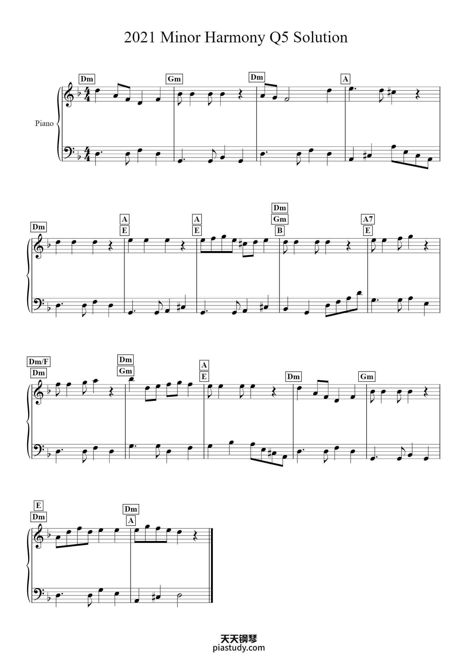 Minor Harmony Q5钢琴谱 - Edel Quinn - free piano sheet music - PiaNoproblem