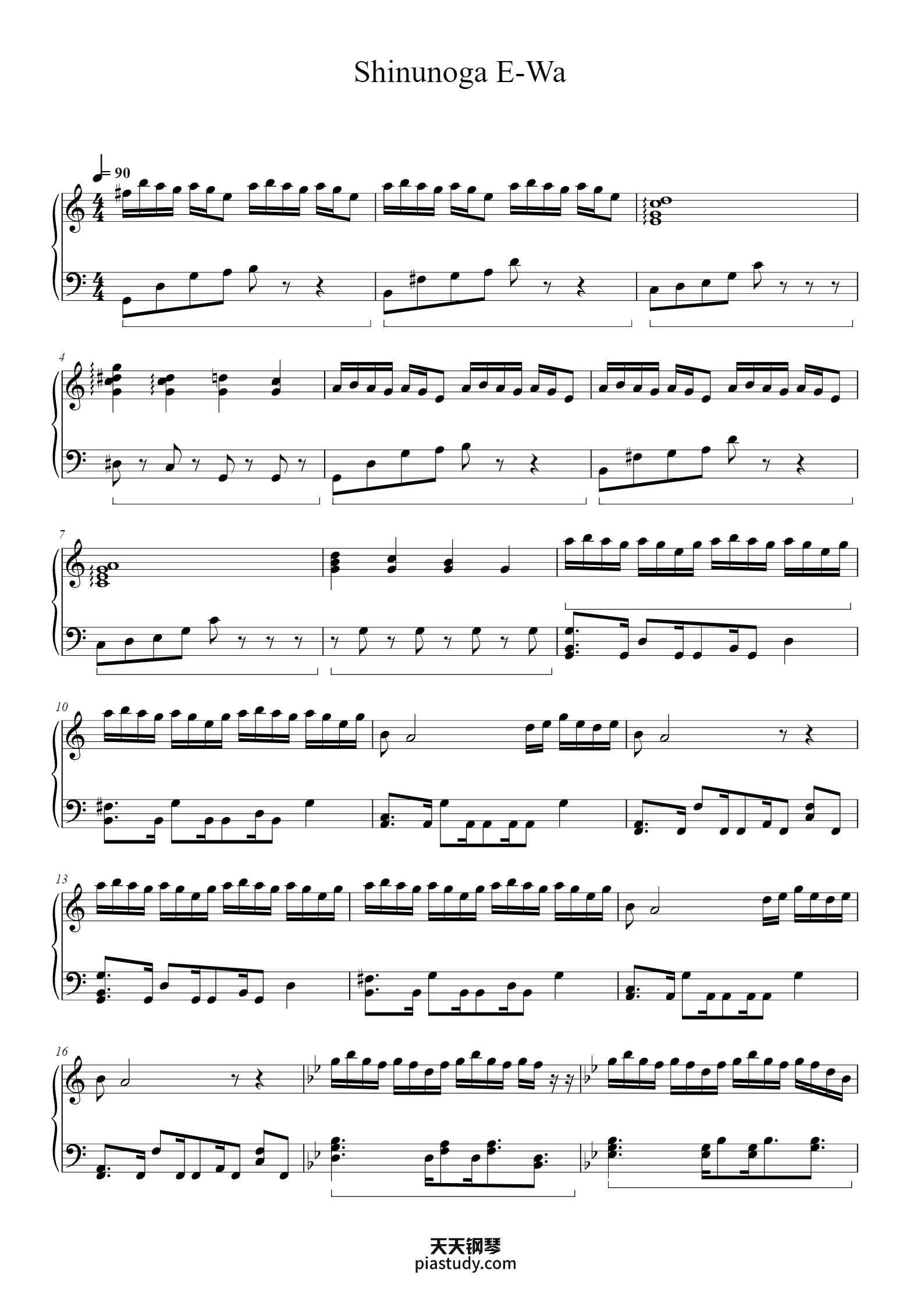 Shinunoga E-Wa钢琴谱 - Fujii Kaze - free piano sheet music - PiaNoproblem