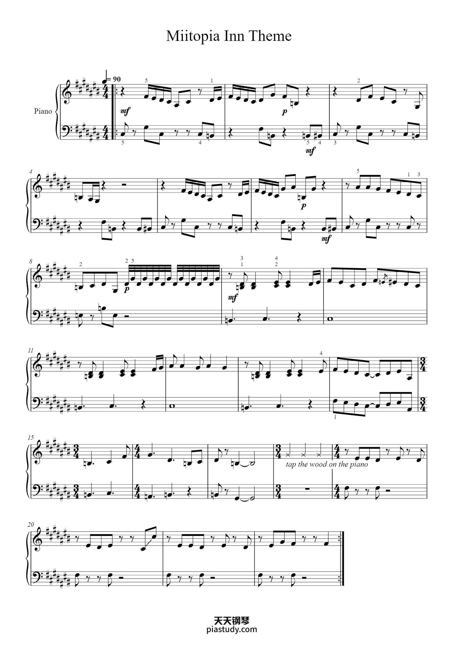 Miitopia Inn Theme钢琴谱 - Masaya Kuzume - free piano sheet music ...