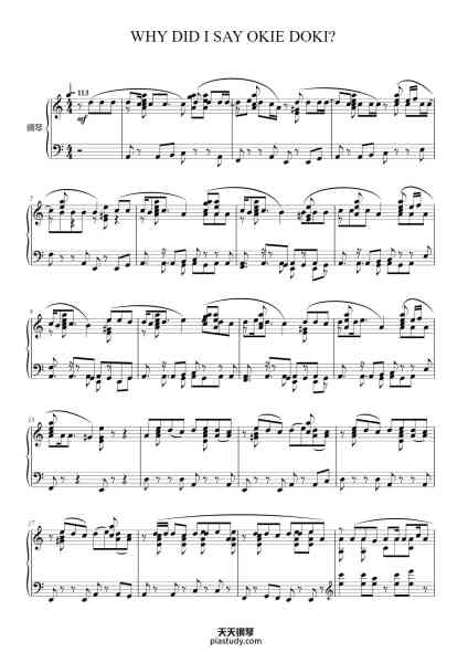 'WHY DID I SAY OKIE DOKI?' - Piano Sheet Music By The Stupendium | TOPiano