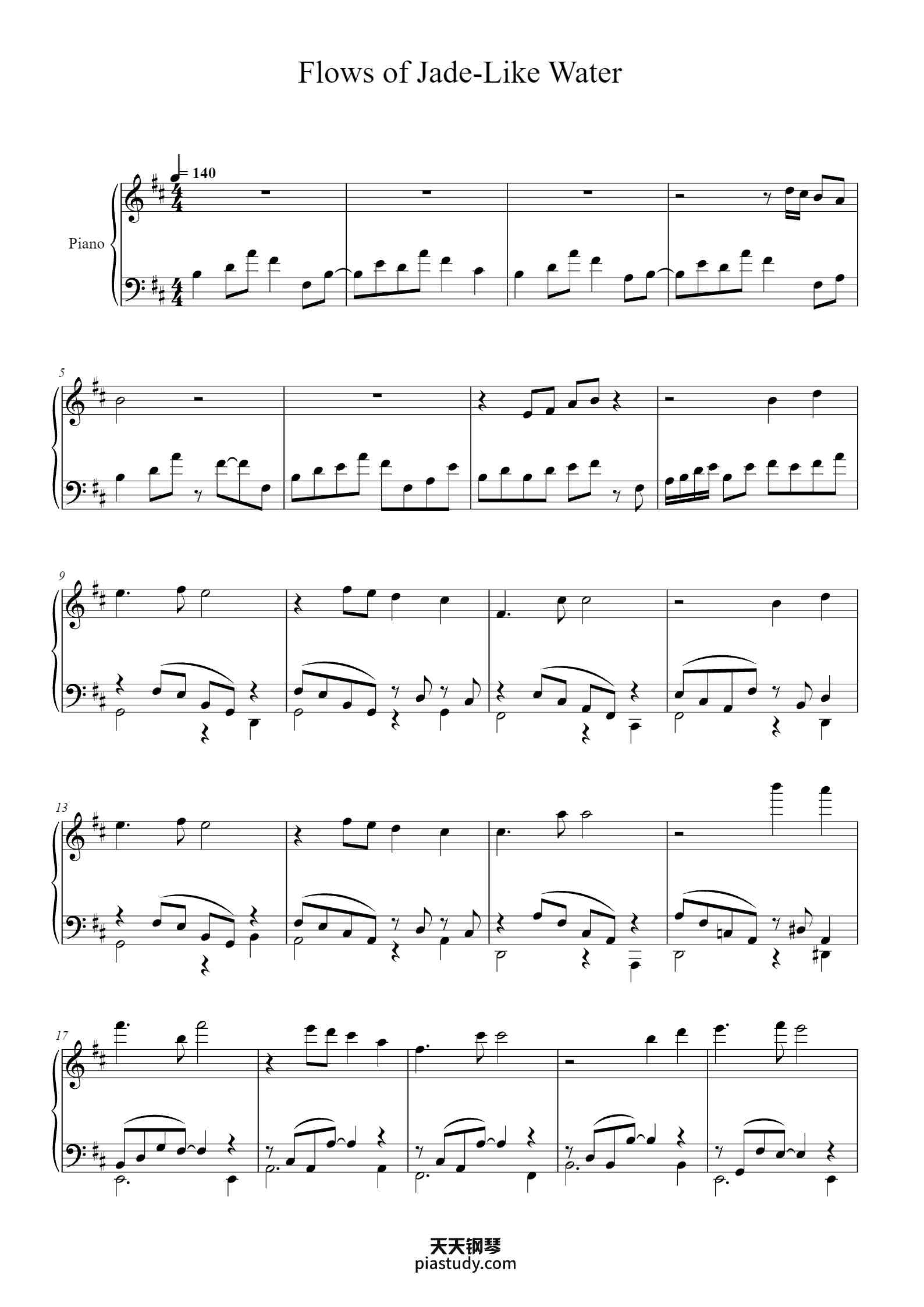 'Flows of Jade-Like Water' - Piano Sheet Music By Fowter Brookecooke ...