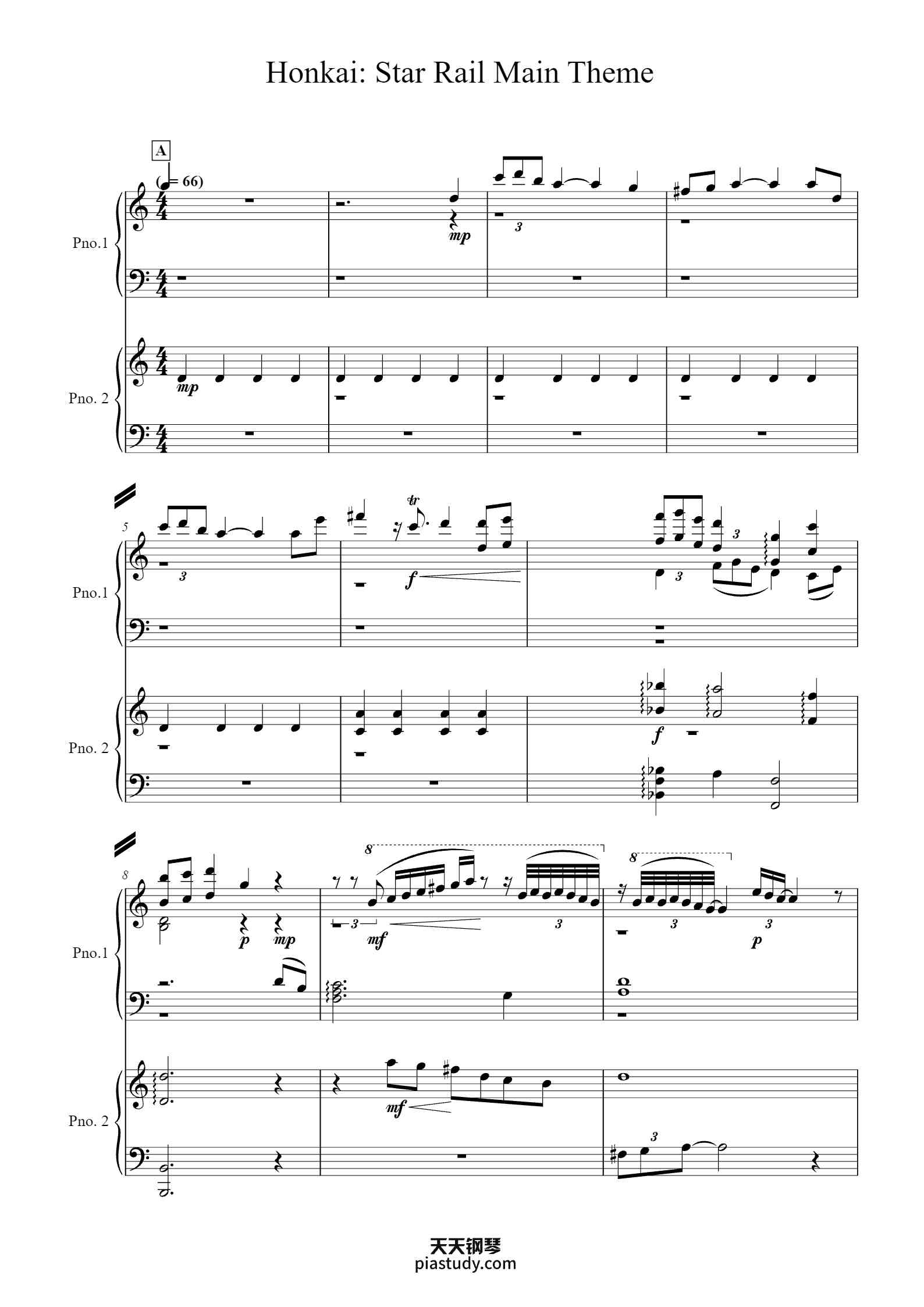 'Honkai: Star Rail Main Theme' - Piano Sheet Music By HOYO-MiX | TOPiano