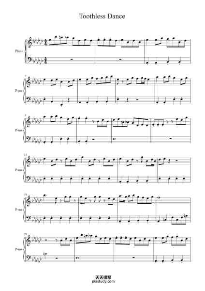 'Toothless Dance' - Piano Sheet Music By Arr. GranSeePiano | TOPiano