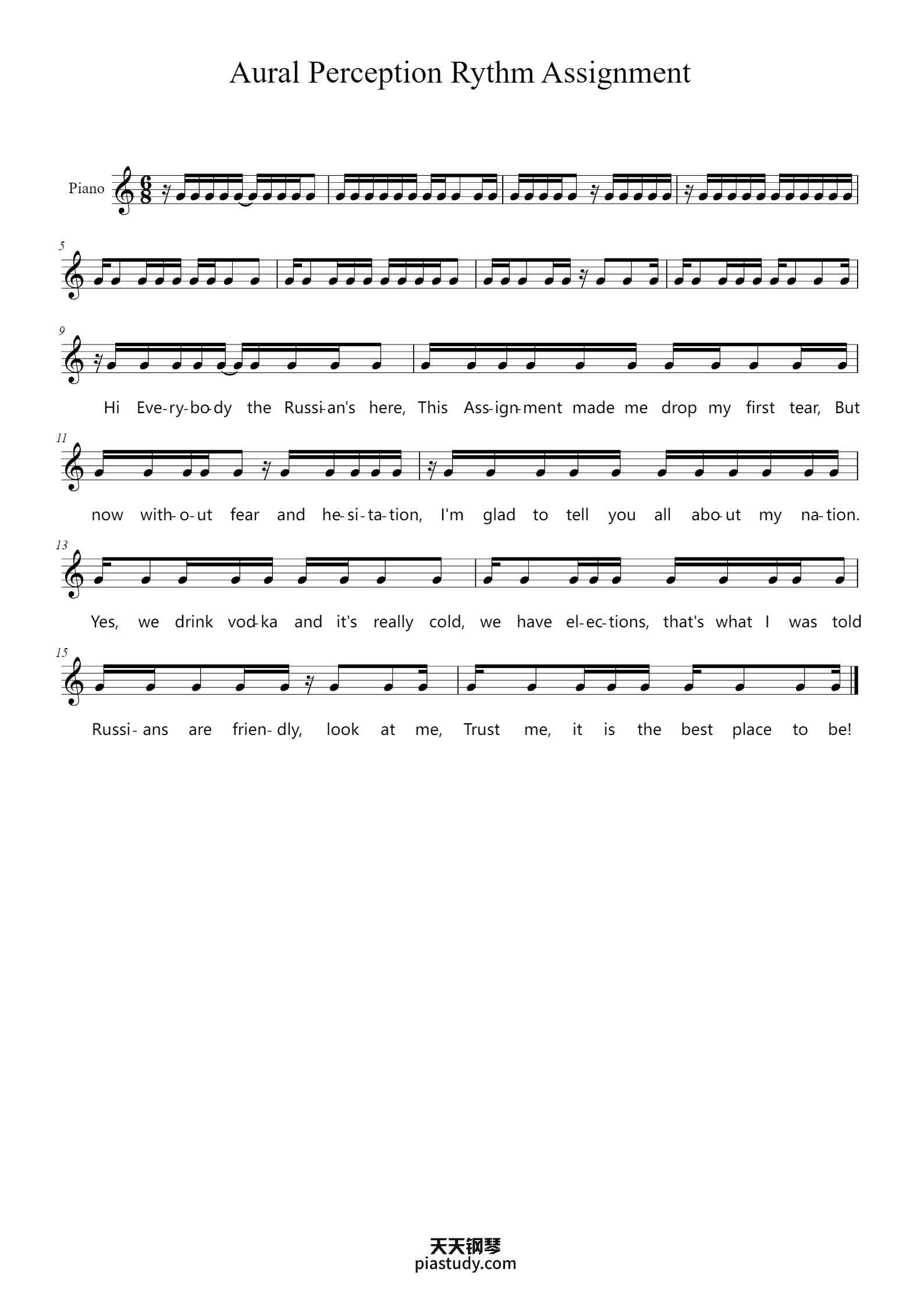 Aural Perception Rythm Assignment钢琴谱 - Purad Cherps - free piano sheet ...