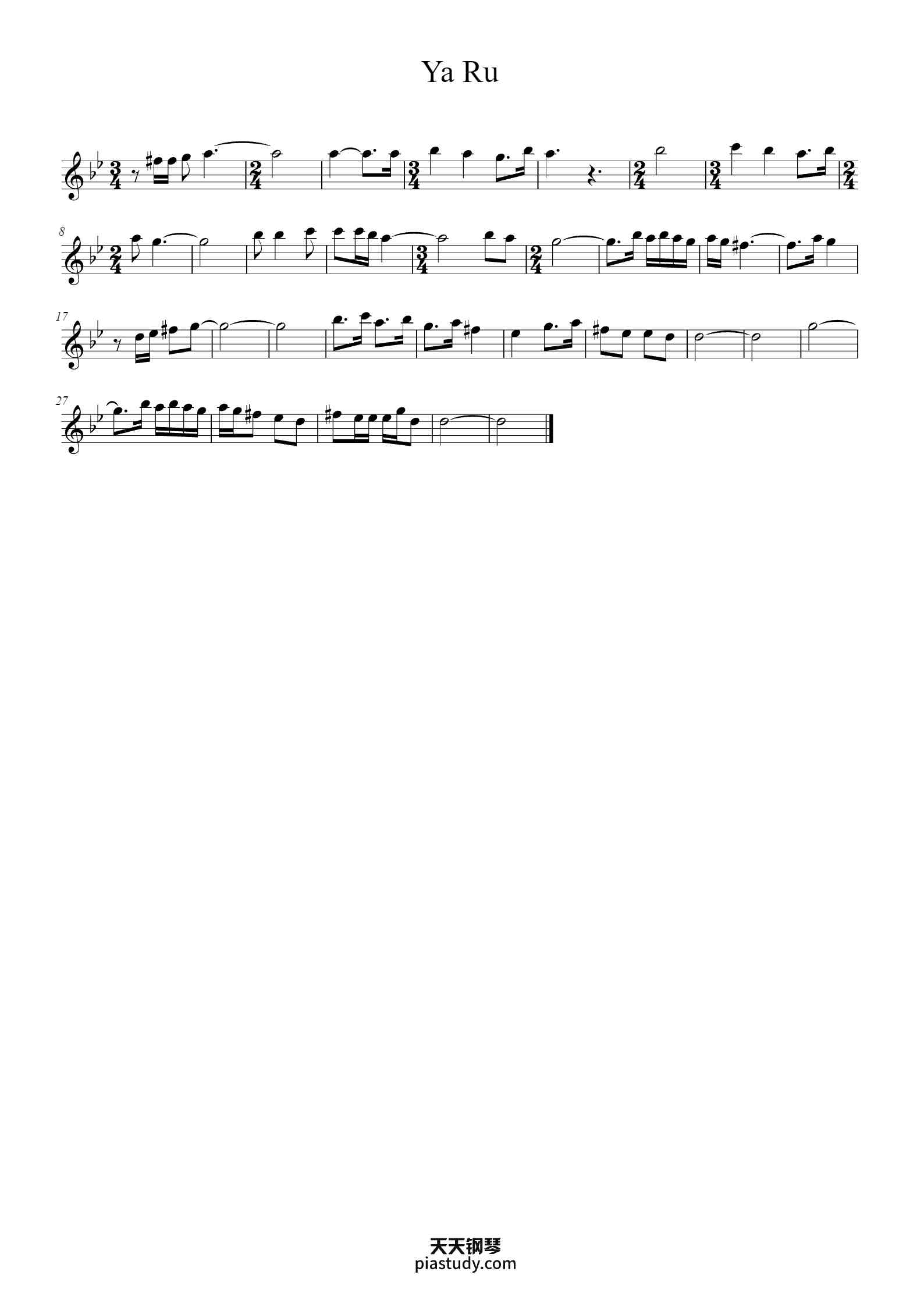 Ya Ru钢琴谱 - AndantinoSlipk - free piano sheet music - PiaNoproblem