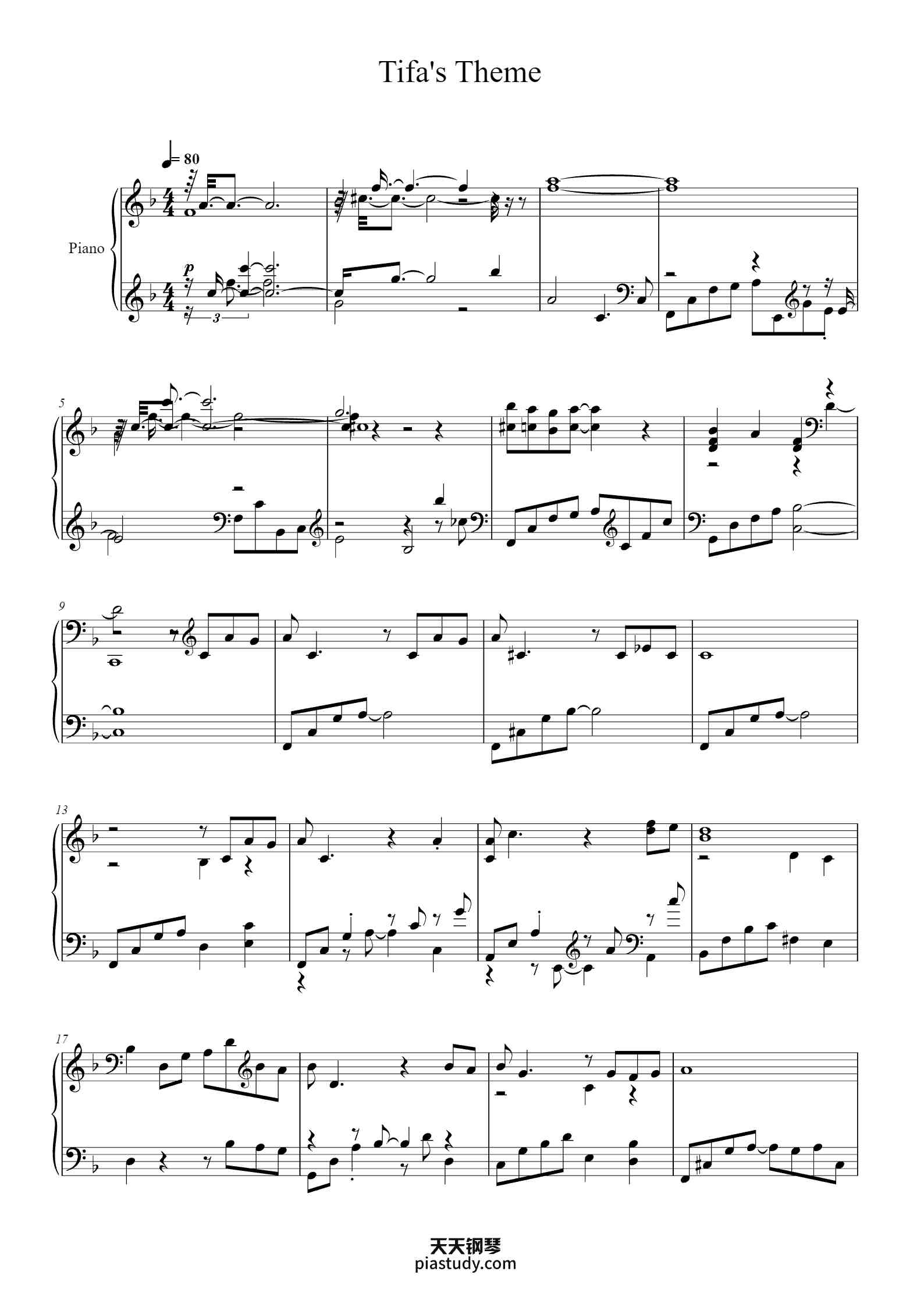 Tifa's Theme钢琴谱 - - free piano sheet music - PiaNoproblem