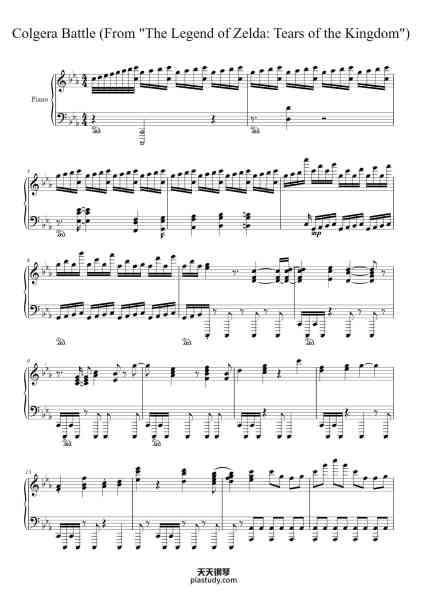 'Colgera Battle (From "The Legend of Zelda: Tears of the Kingdom ...