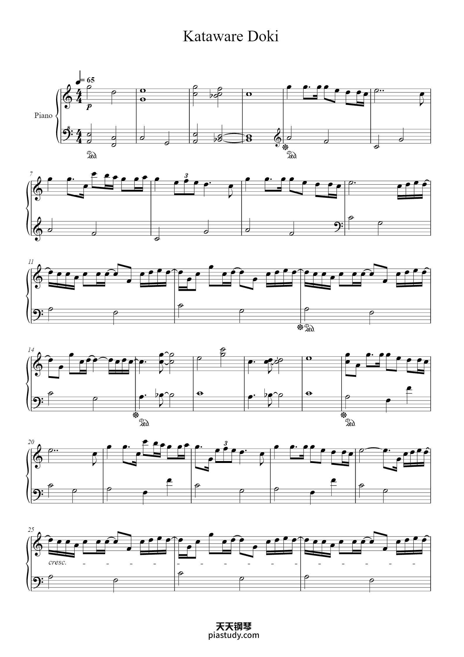 Kataware Doki钢琴谱 - RADWIMPS - free piano sheet music - PiaNoproblem