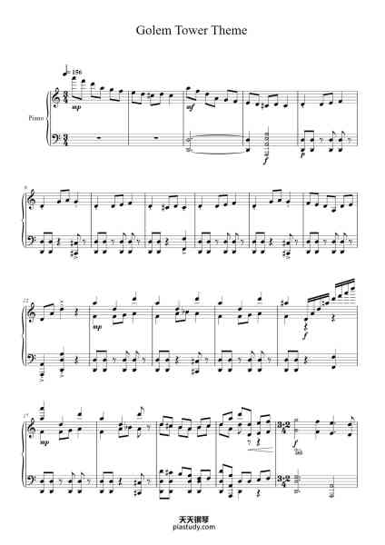 'Golem Tower Theme' - Piano Sheet Music By Nelson Everhart | TOPiano