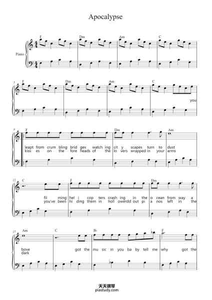 'Apocalypse' - Piano Sheet Music By cigarettes after sex | TOPiano