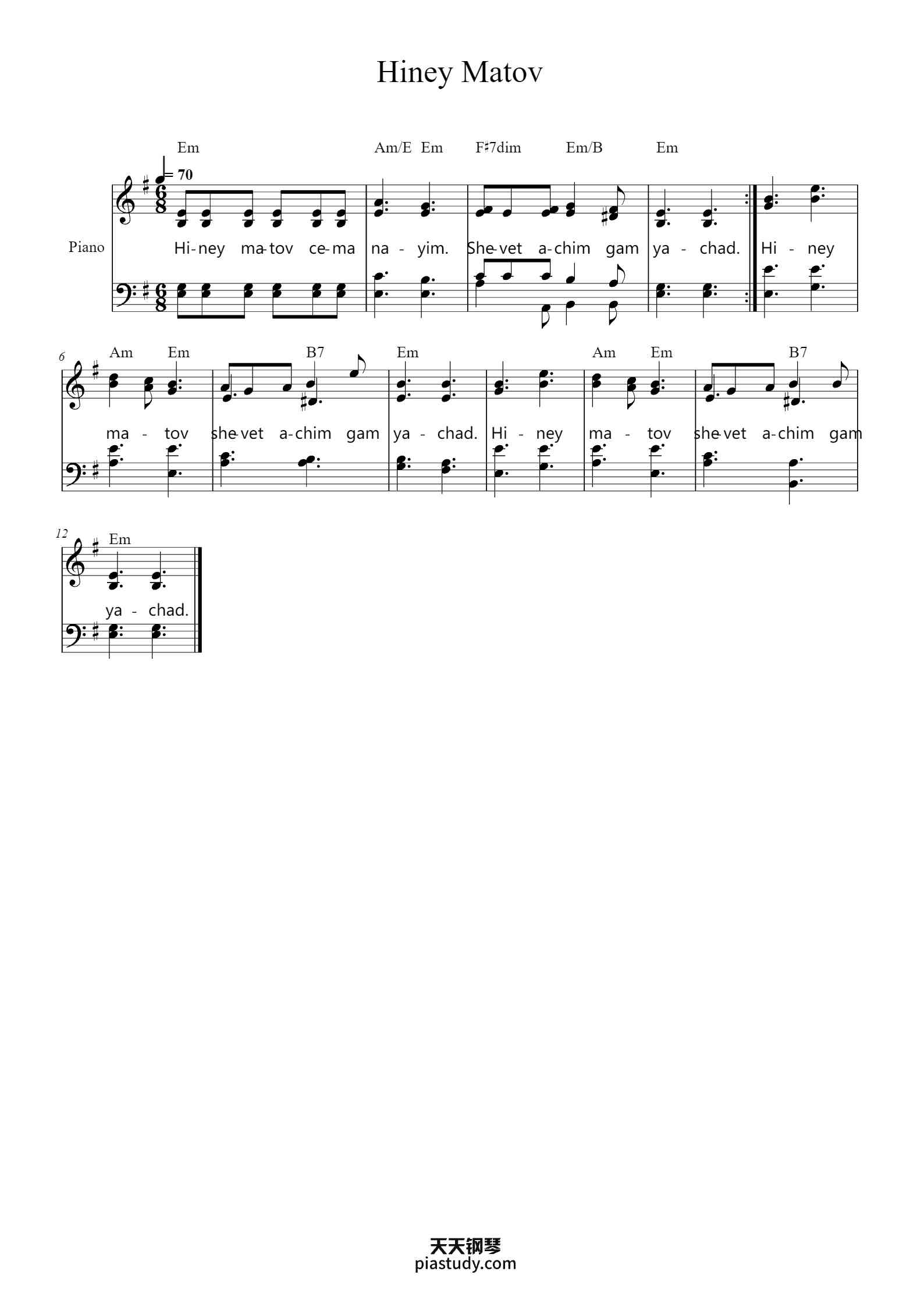 Hiney Matov钢琴谱 - - free piano sheet music - PiaNoproblem