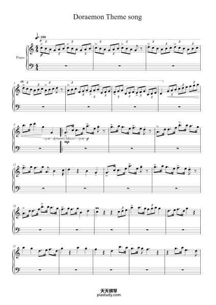 'Doraemon Theme song' - Piano Sheet Music By Misc Soundtrack | TOPiano