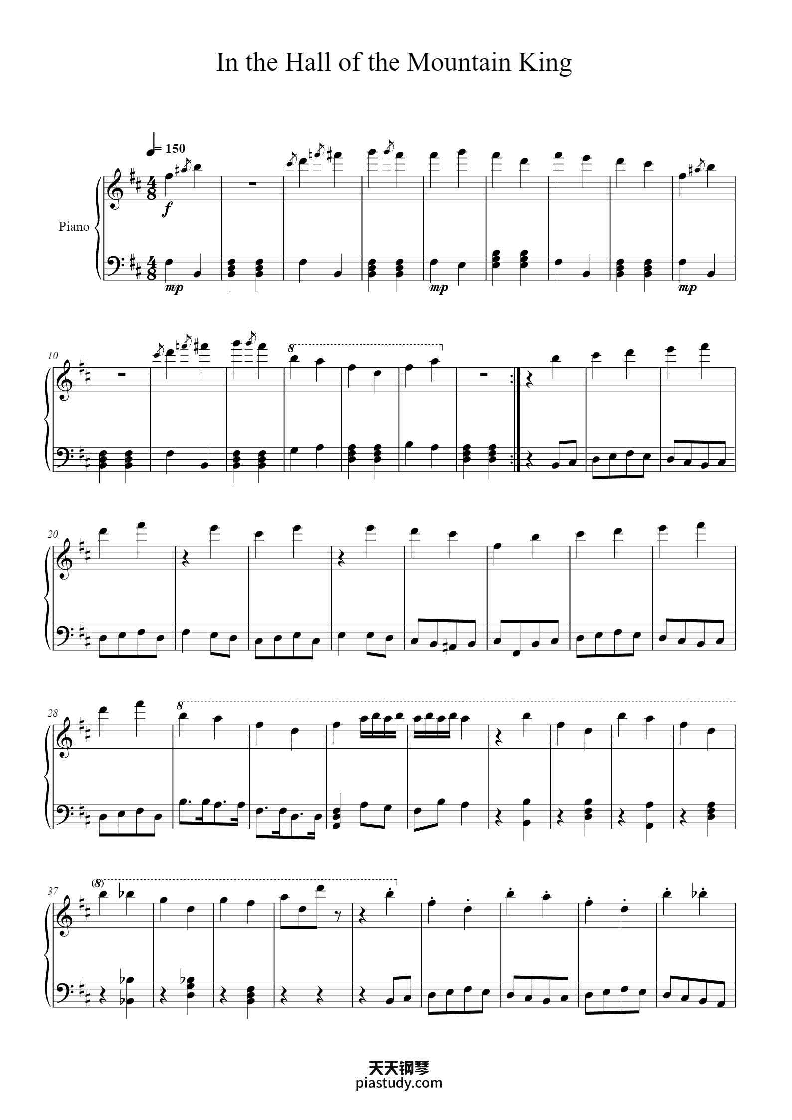 'In The Hall of The Mountain King' - Piano Sheet Music By Grieg / JT ...
