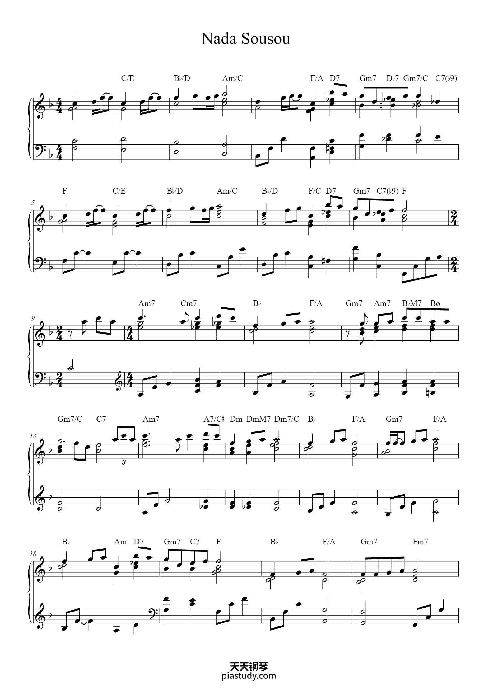'Nada Sousou' - Piano Sheet Music By BEGIN | TOPiano