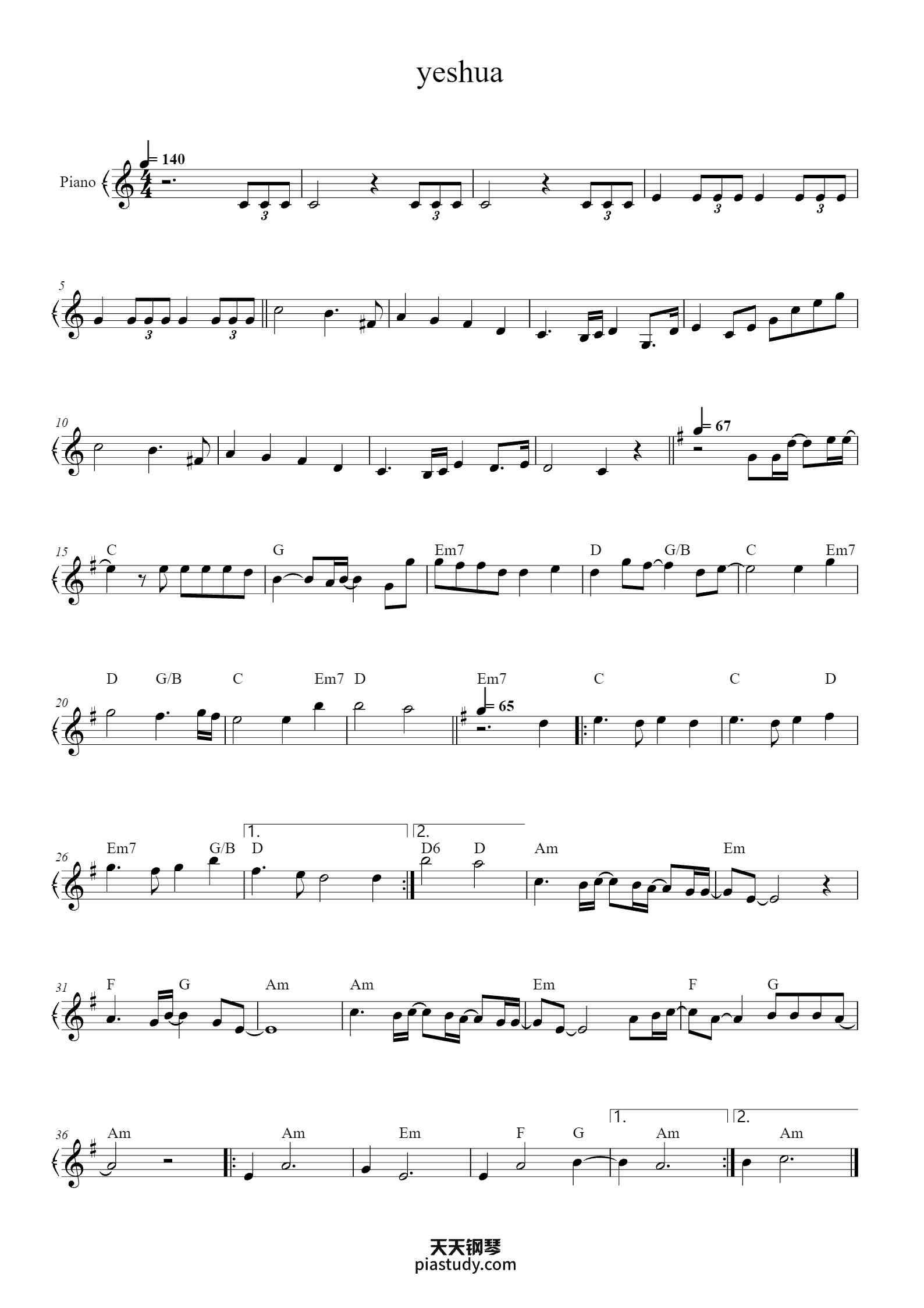 'yeshua' - Piano Sheet Music By xxx | TOPiano
