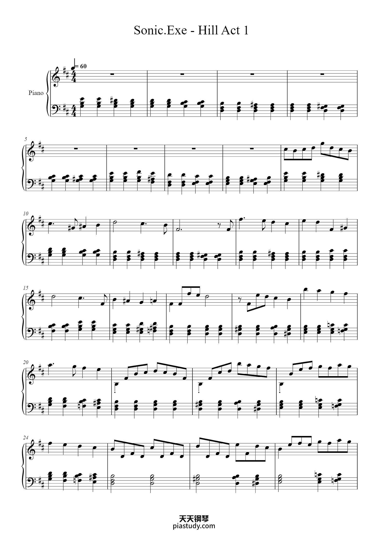 'Sonic.Exe - Hill Act 1' - Piano Sheet Music By Kyū Sawamura | TOPiano