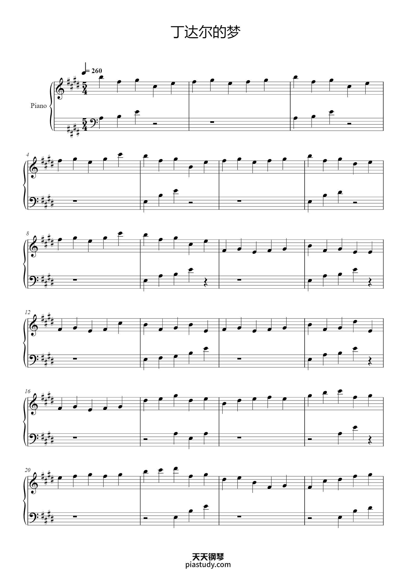 《丁达尔的梦》钢琴谱 - Youzee Music - free piano sheet music - PiaNoproblem