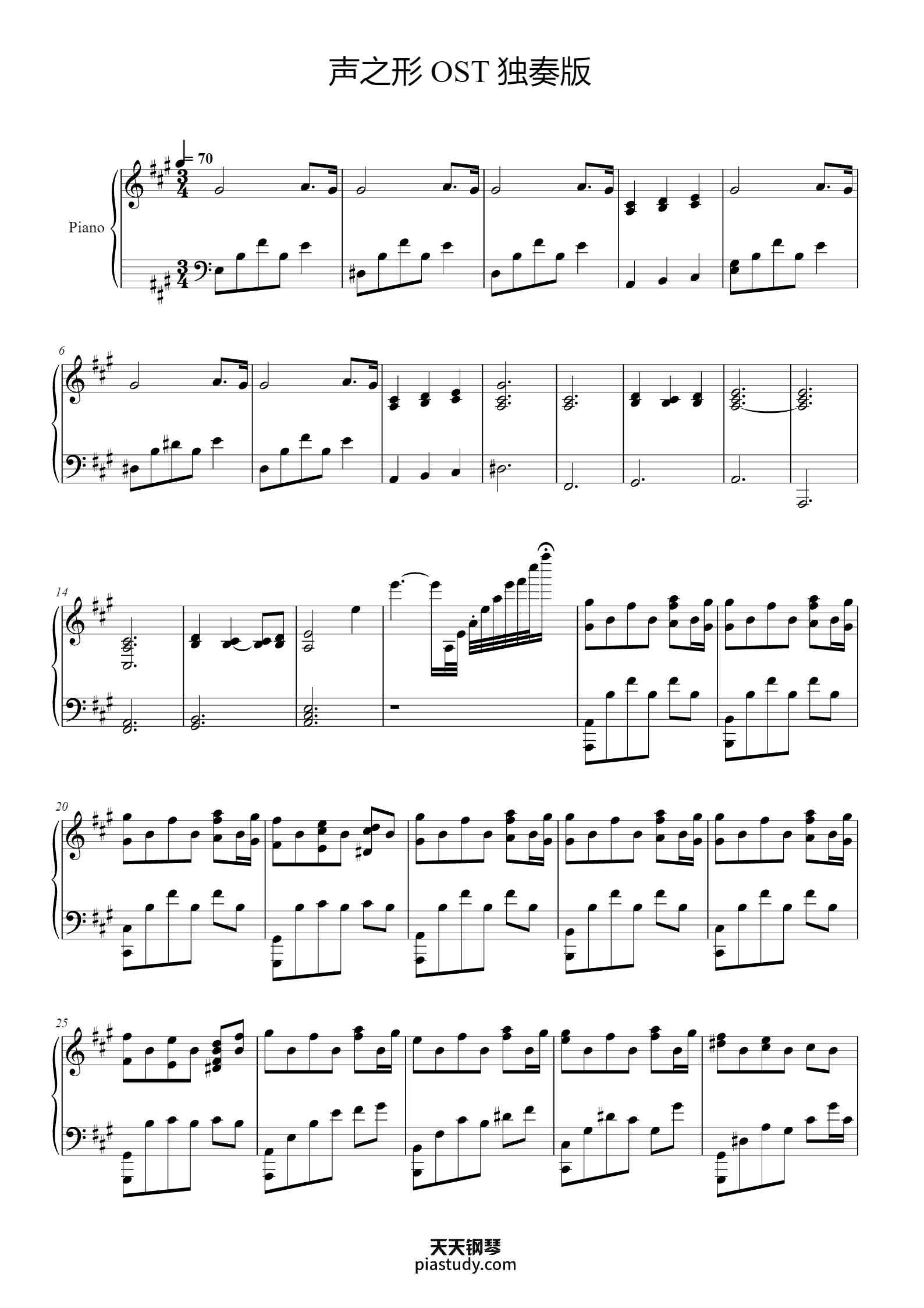 Lit-声之形OST-独奏版-钢琴谱钢琴谱 - 牛尾憲輔 (agraph) - free piano sheet music ...