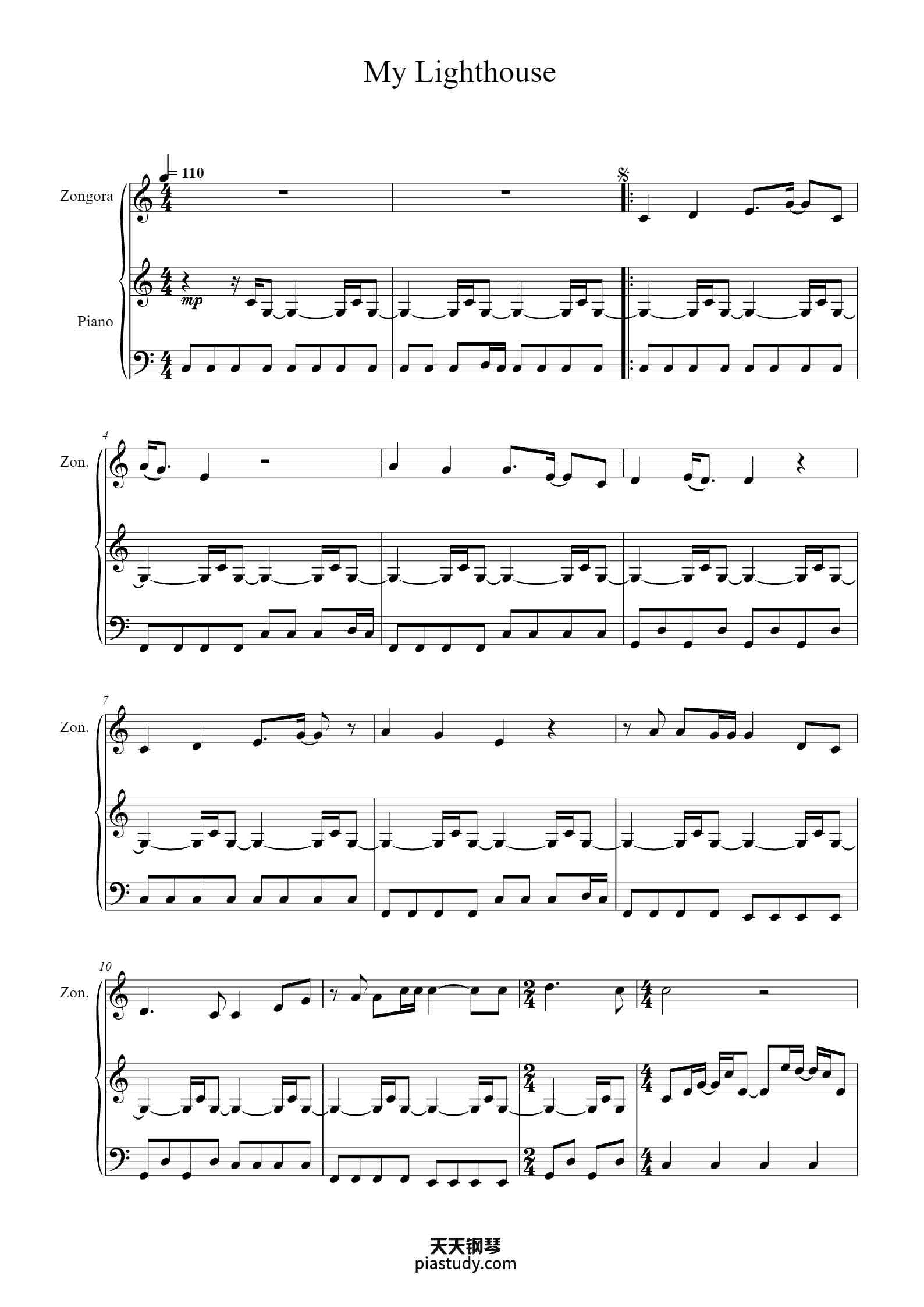 'My Lighthouse' - Piano Sheet Music By Words and Music by REND ...