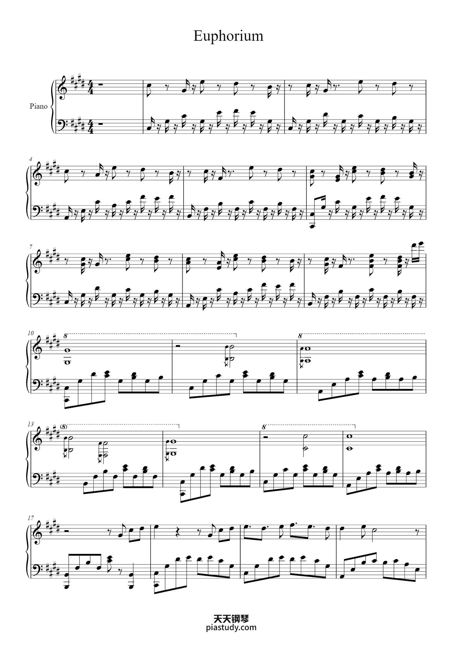 'Euphorium（激情版）' - Piano Sheet Music By 武藤游戏 乃亚 海马濑人 亚图姆 | TOPiano