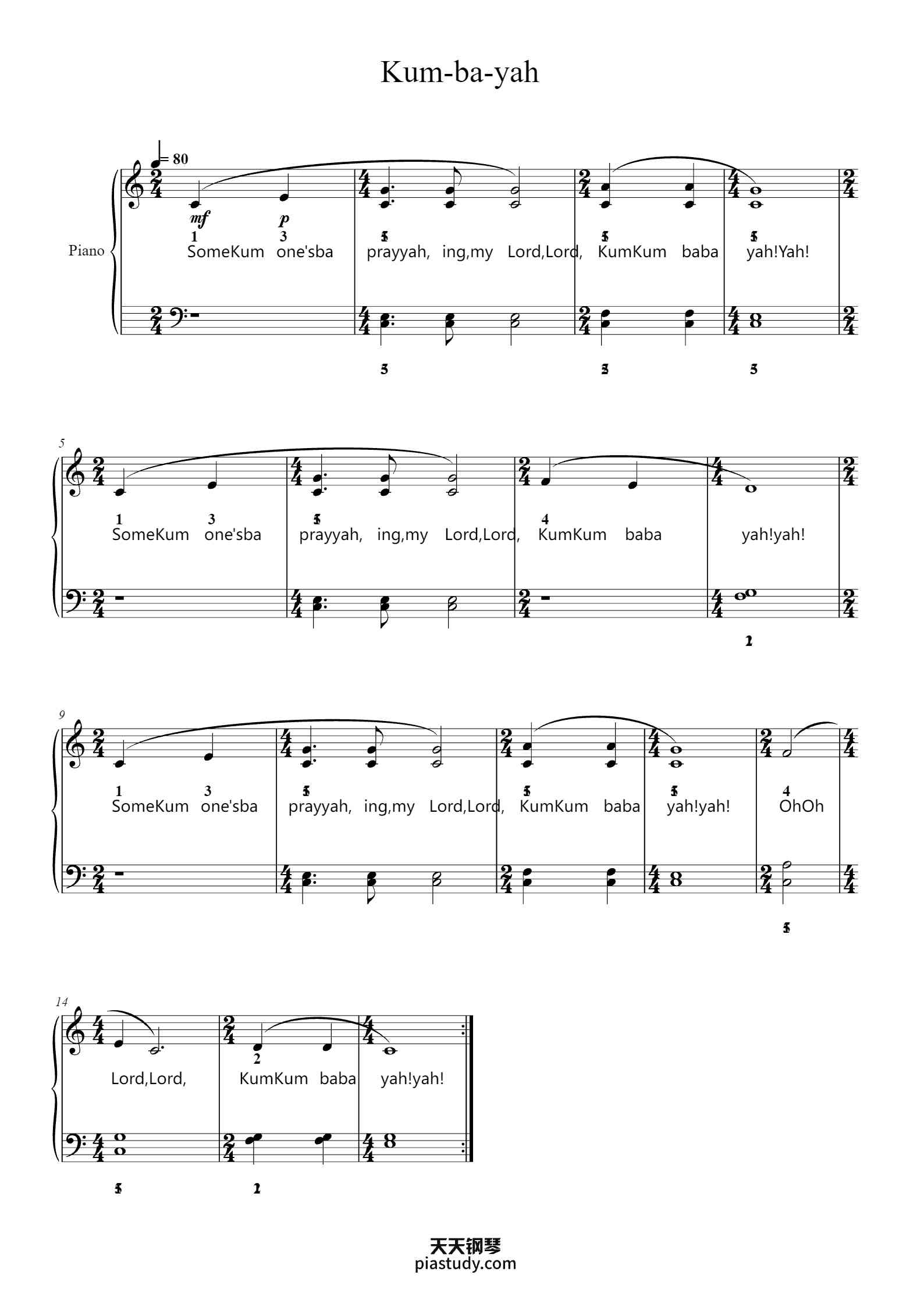 'Kum-ba-yah！' - Piano Sheet Music By 佚名 | TOPiano