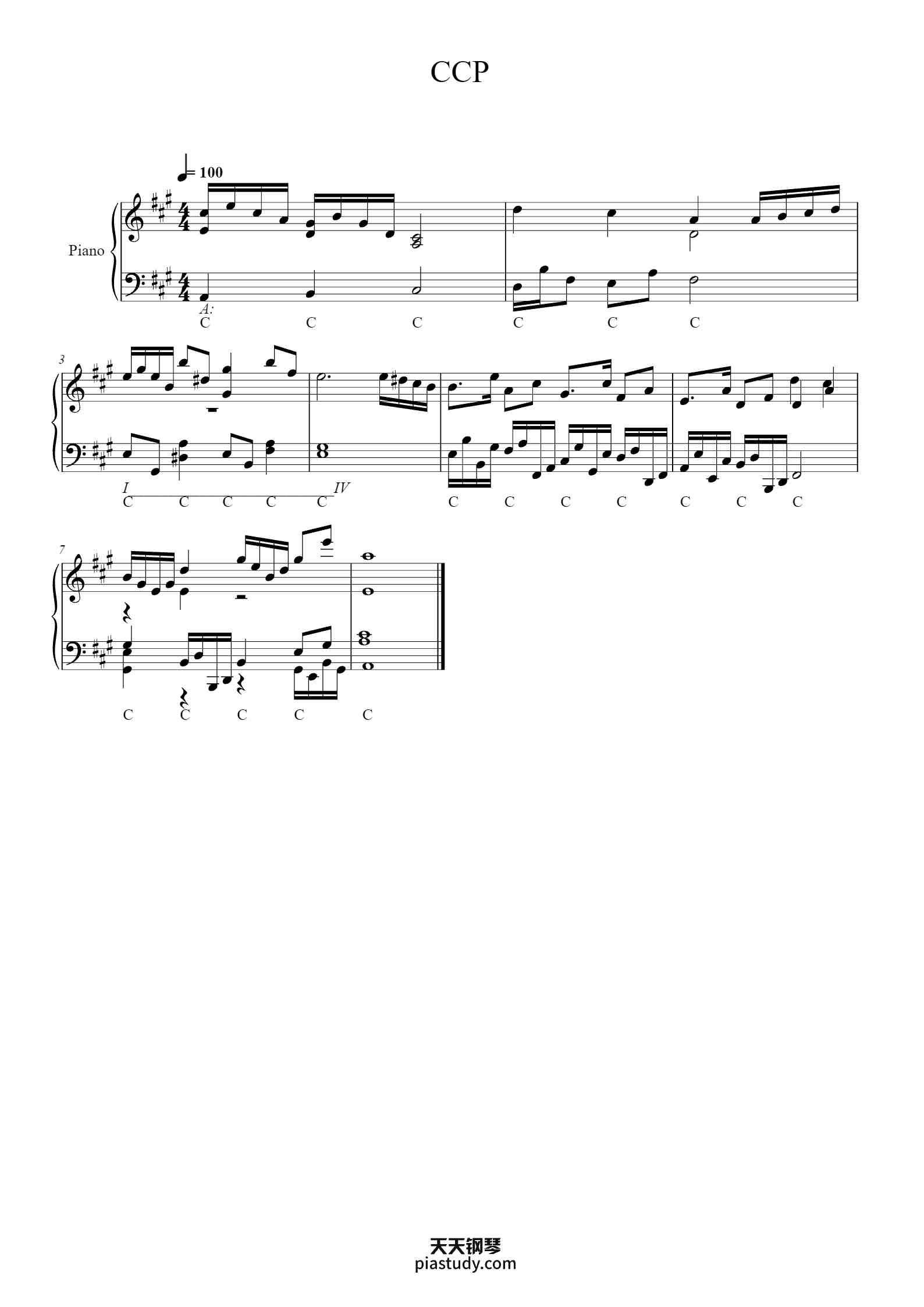 'Chinese Communist Party Song' - Piano Sheet Music By Bryce Hamm | TOPiano