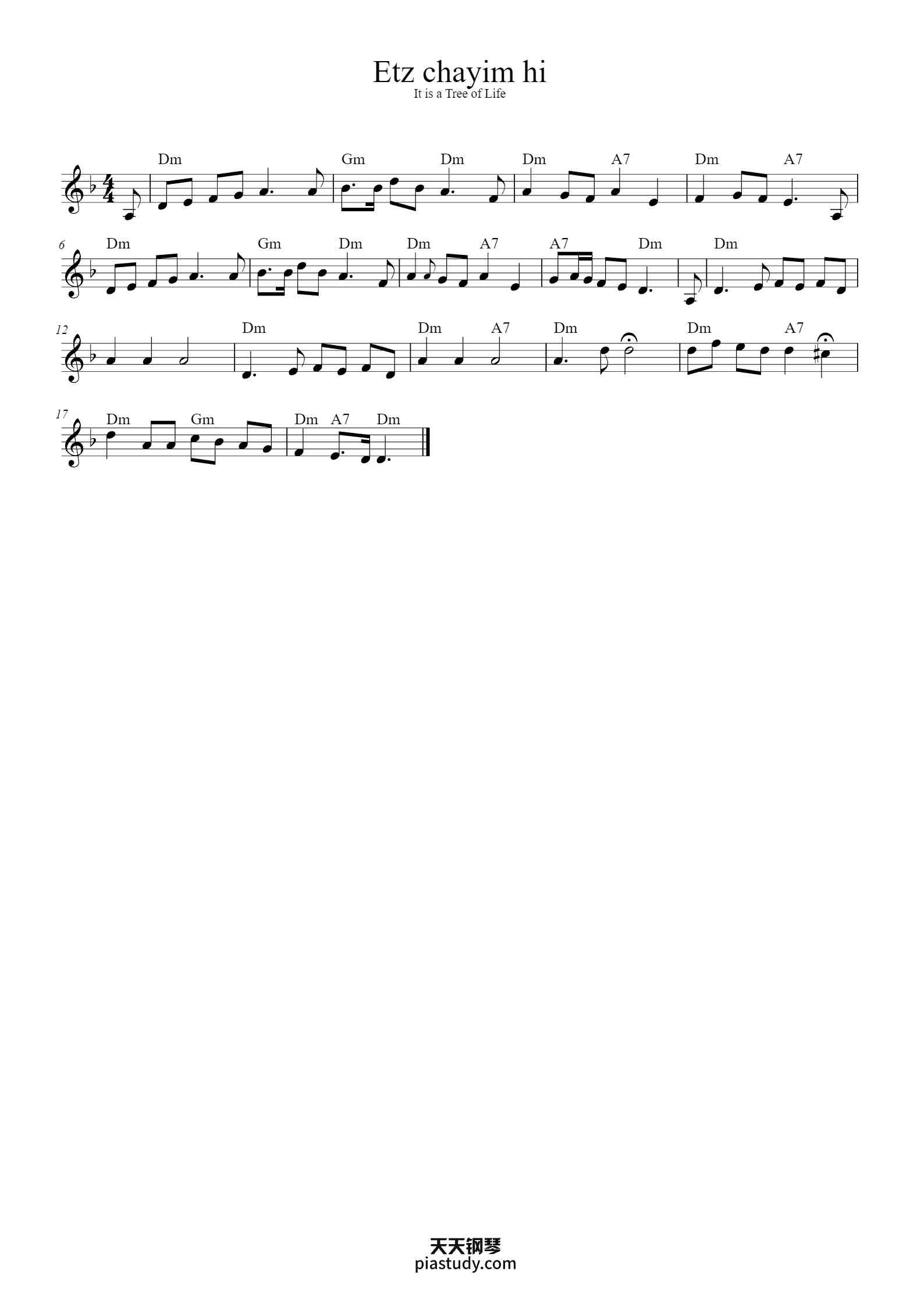 Etz chayim hi钢琴谱 - - free piano sheet music - PiaNoproblem