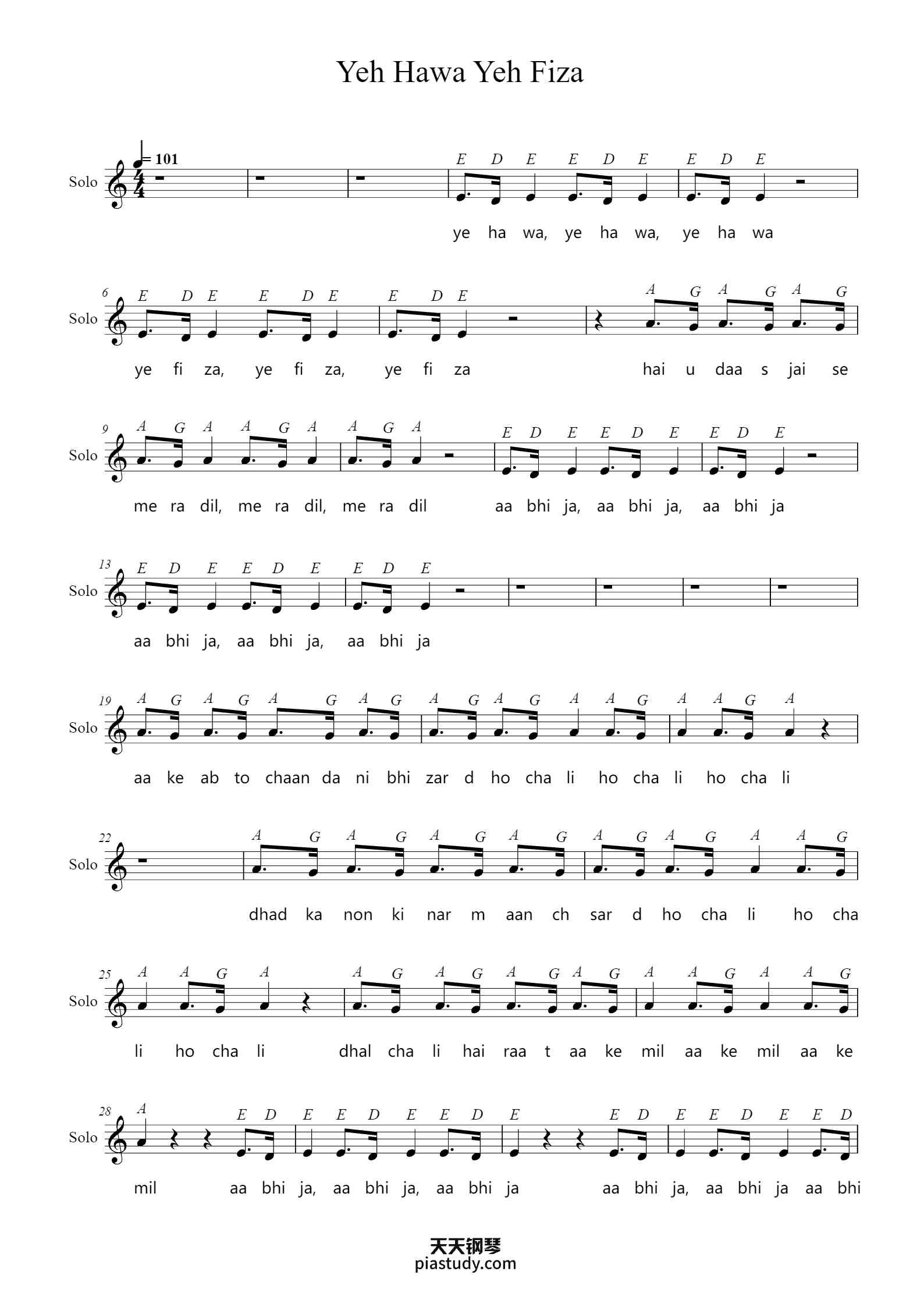 Yeh Hawa Yeh Fiza钢琴谱 - Mahendra Kapoor - free piano sheet music ...