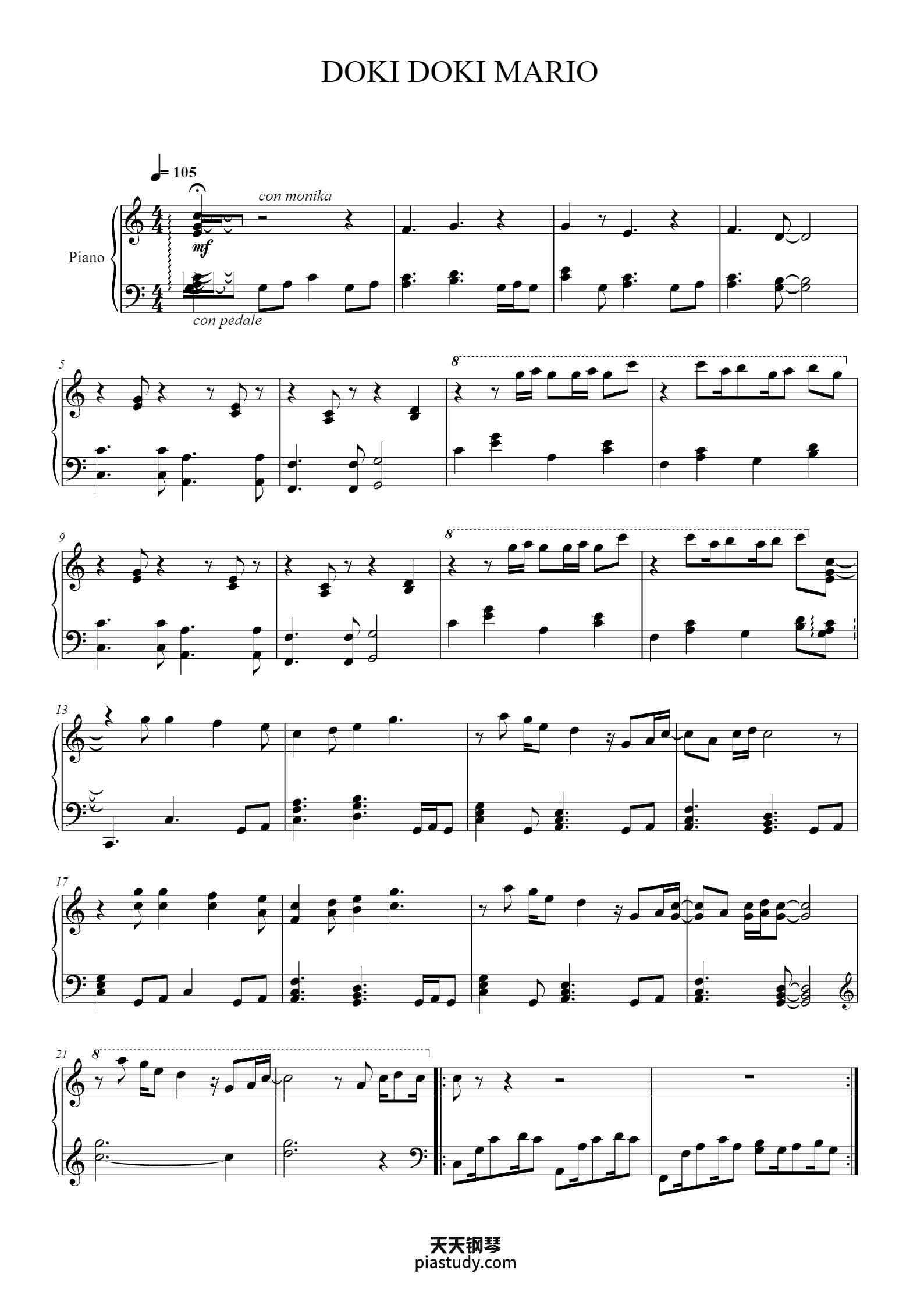 DOKI DOKI MARIO钢琴谱 - Jeandair Halow - free piano sheet music - PiaNoproblem
