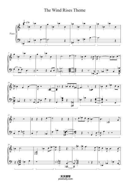 PASSO BEM SOLTO 原调独奏版 化身无编配钢琴谱 - Atlxs - free piano sheet music ...