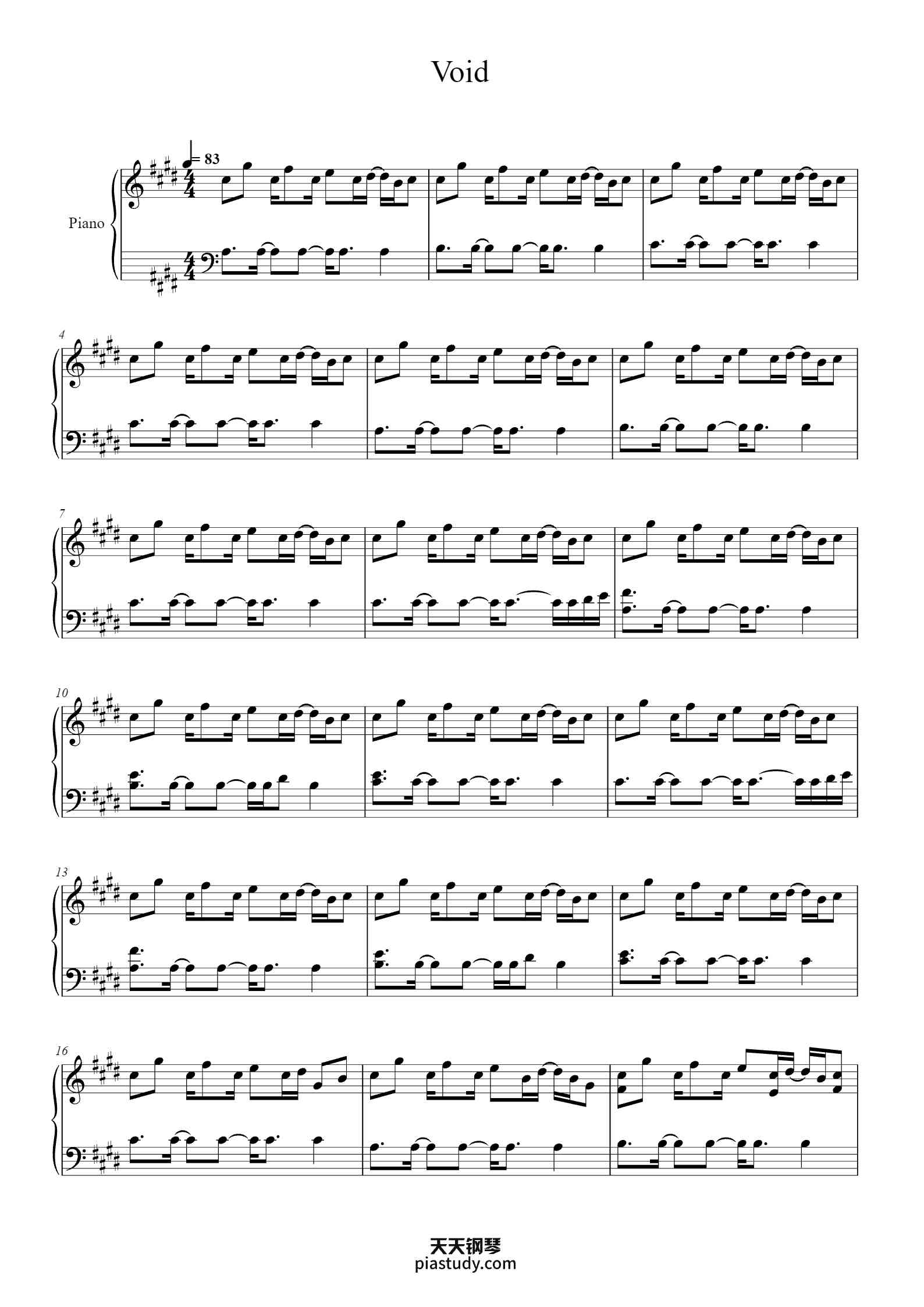 Void 原调独奏版 化身无编配钢琴谱 - 化身无 - free piano sheet music - PiaNoproblem