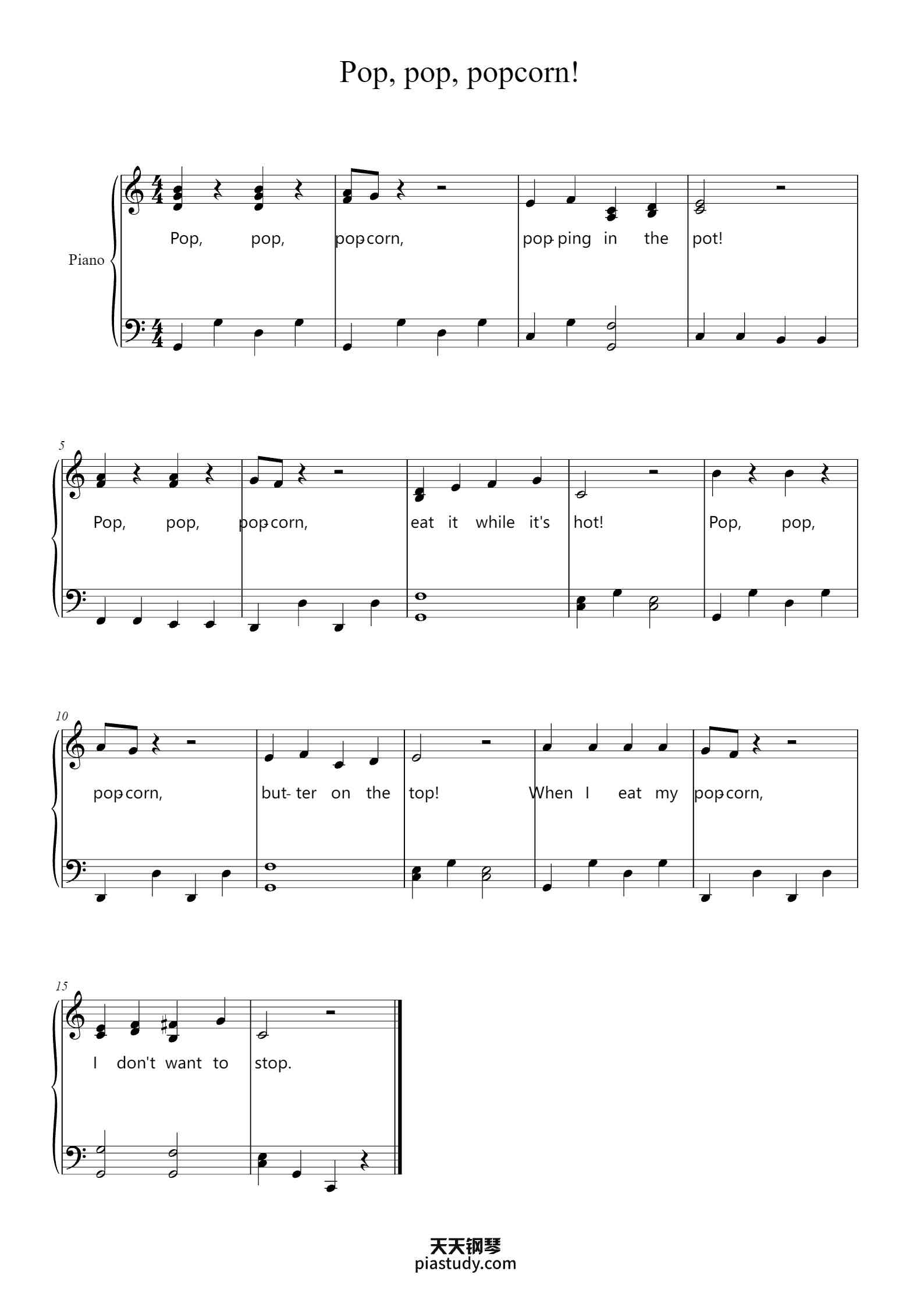'Pop, pop, popcorn!' - Piano Sheet Music By Vika Nelson | TOPiano