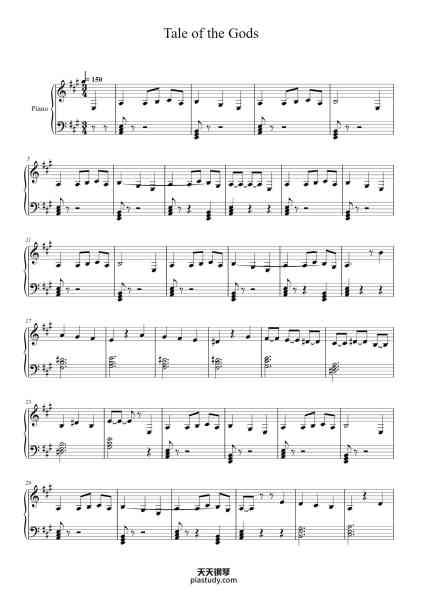 'Tale of the Gods' - Piano Sheet Music By Benjamin Karr | TOPiano