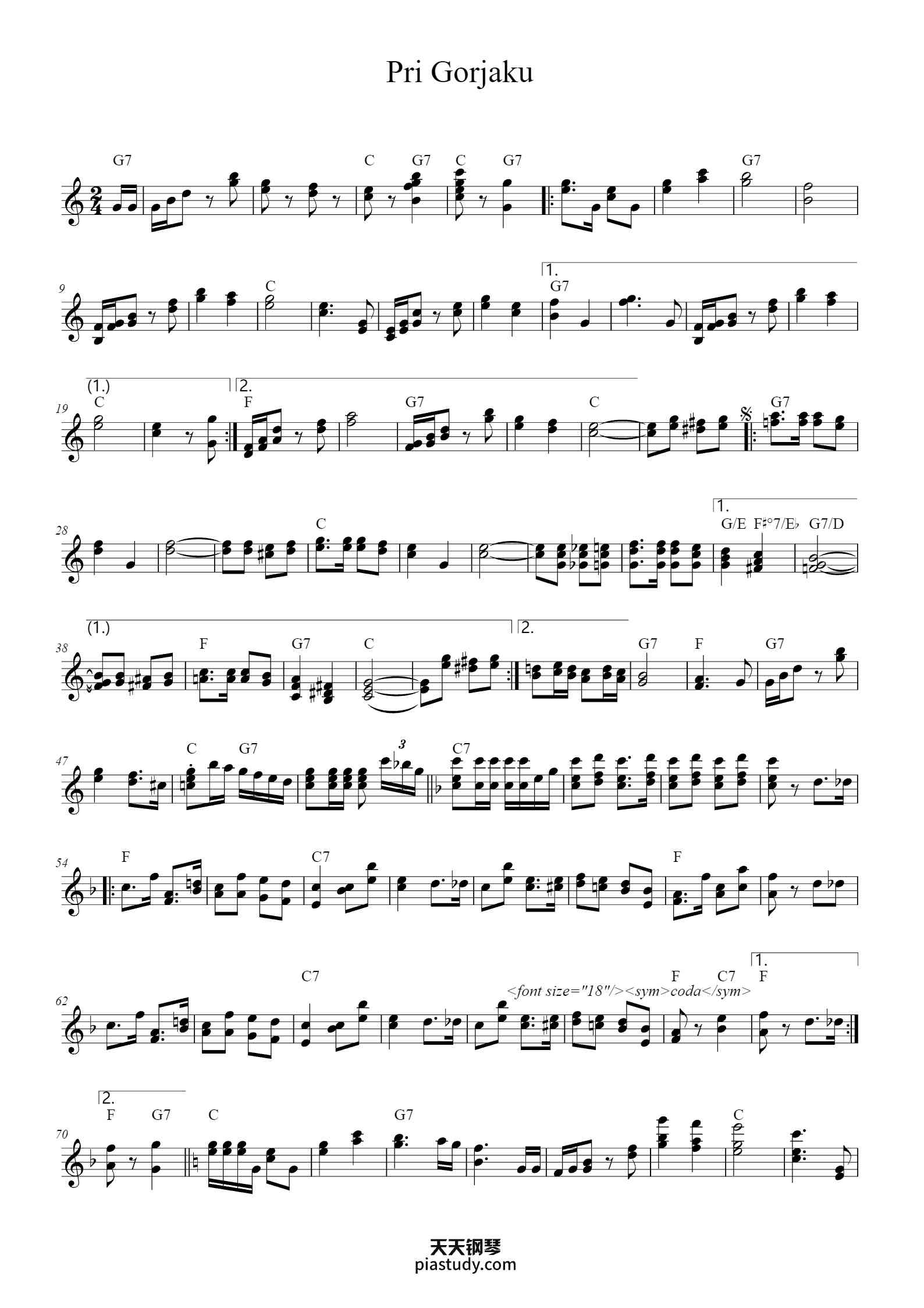 'Pri Gorjaku' - Piano Sheet Music By V. & S. Avsenik | TOPiano