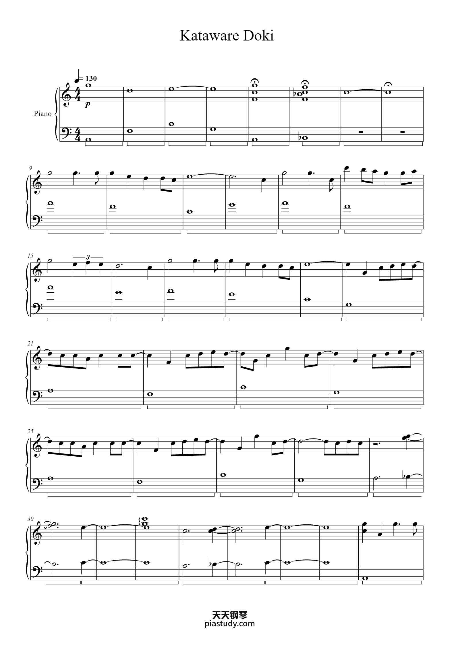 Kataware Doki钢琴谱 - - free piano sheet music - PiaNoproblem